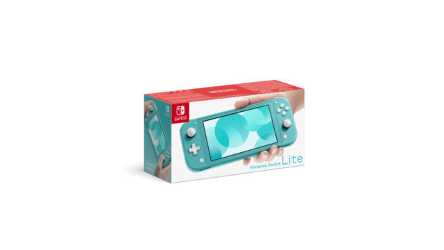 Nintendo unveils new Switch Lite console — www.guzzle.co.za