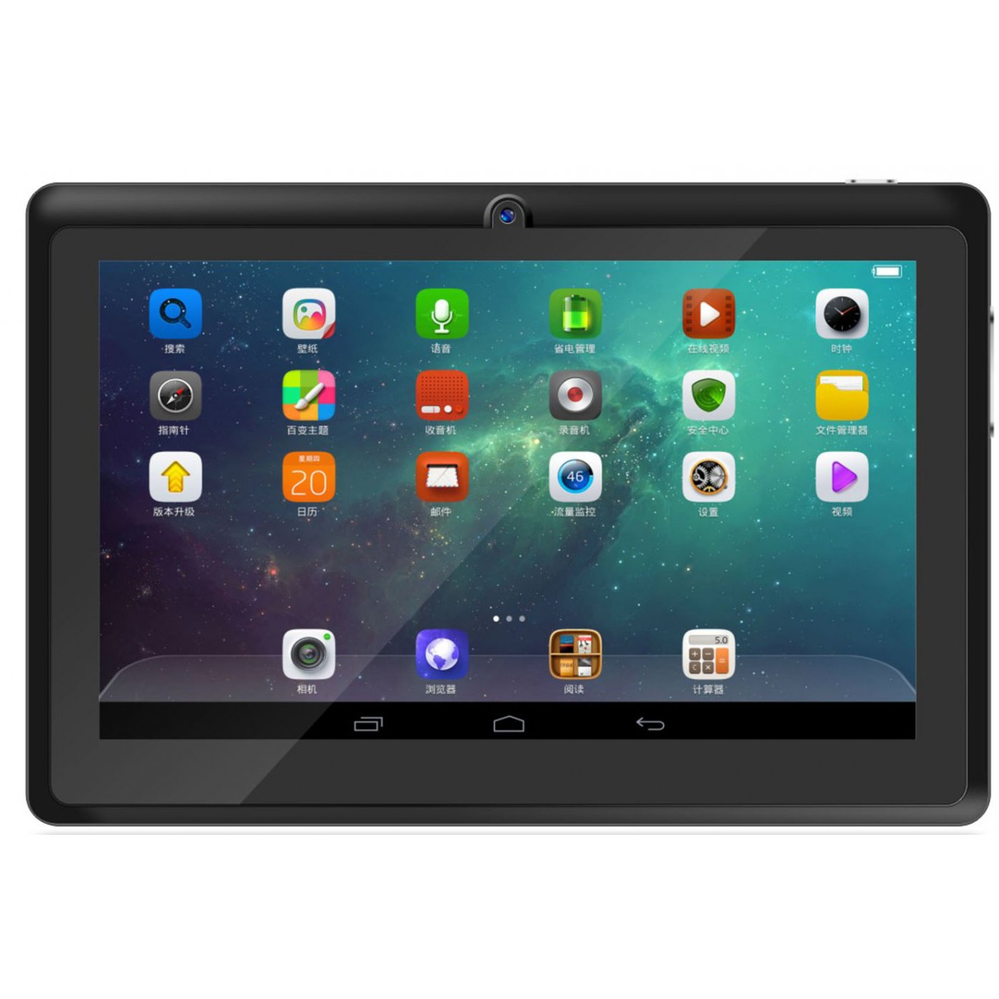 Neon IQ 7 inch WiFi Tablet NQT7W Features Specs And Specials Neon IQ 7 inch WiFi Tablet NQT7W Features Specs And Specials