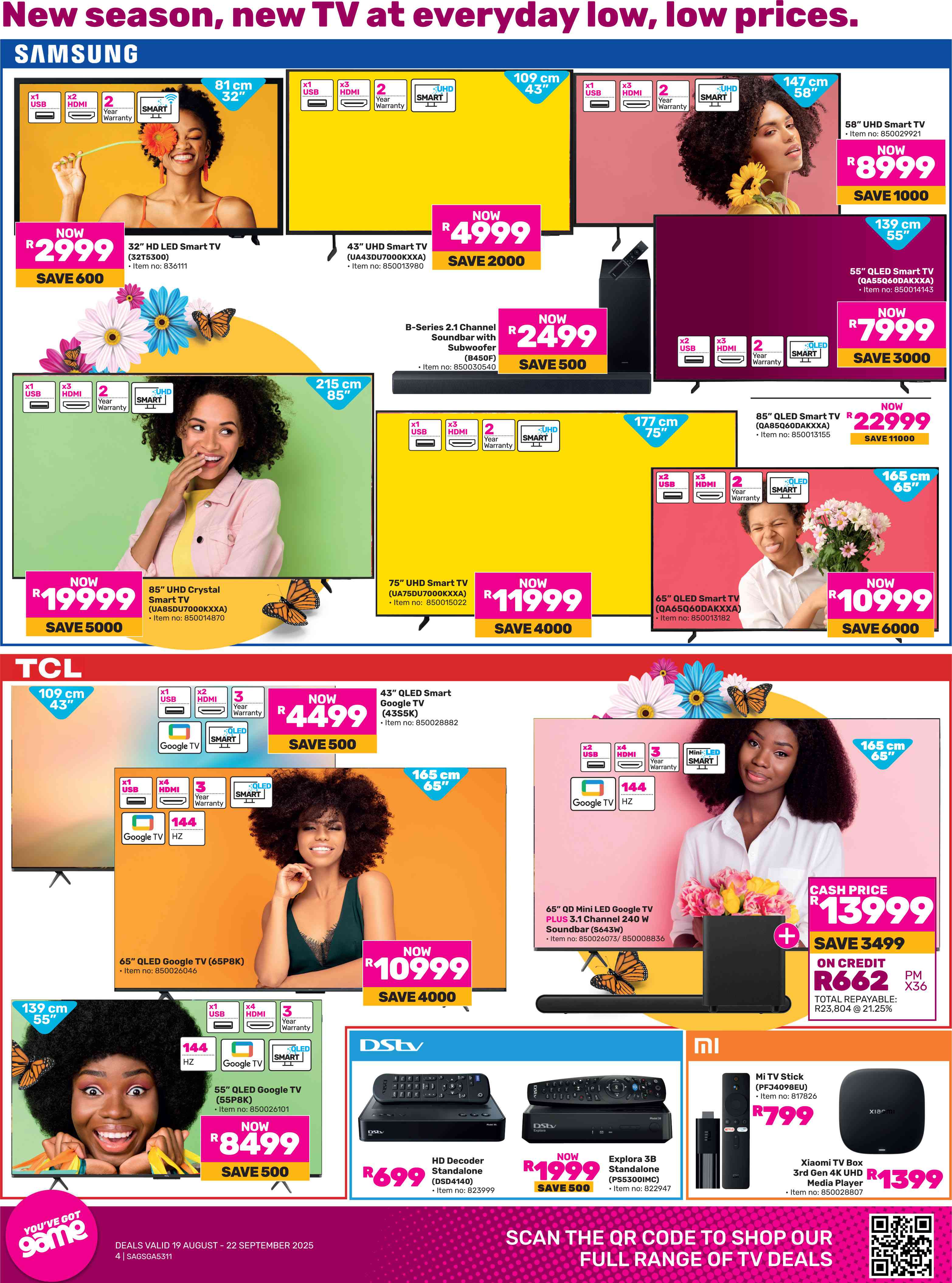 Guzzle Leaflet | Game