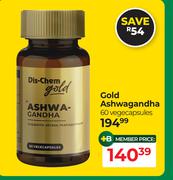 Special Gold Ashwagandha-60 Vegecapsules — www.guzzle.co.za