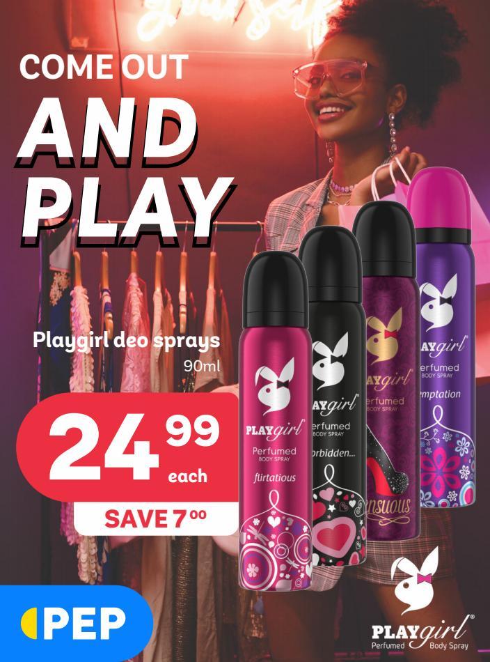 PEP : Come Out And Play (Request Valid Dates From Retailer) — m.guzzle ...