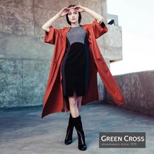 Green Cross Specials | 2018 Latest Catalogues