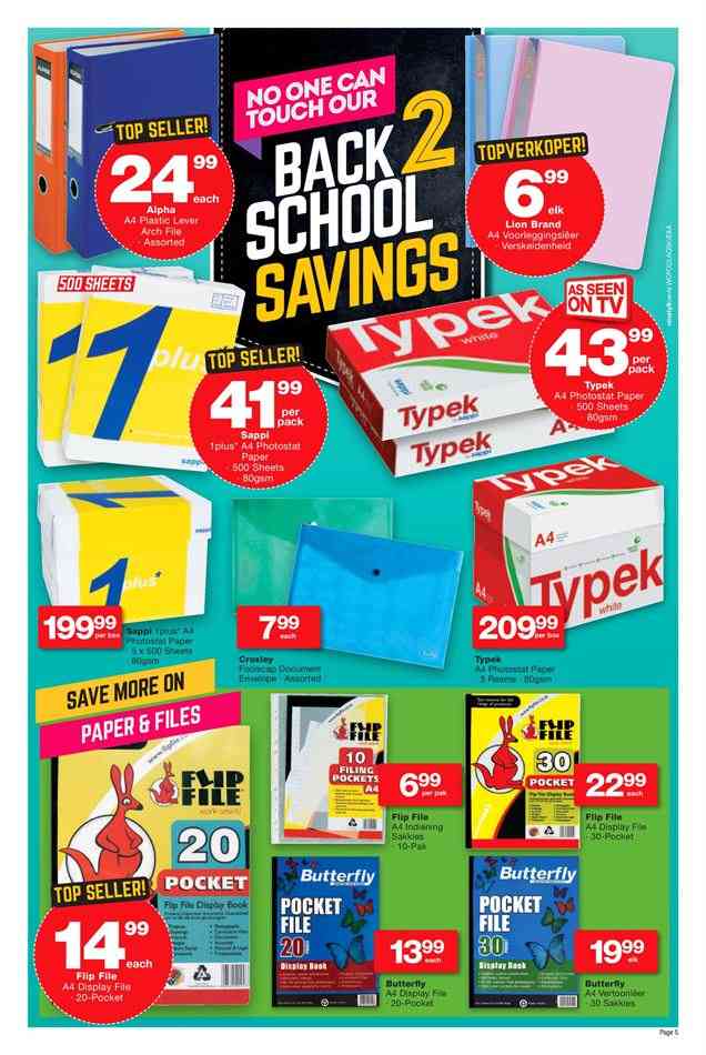 Special Typek A4 Photostat Paper 80gsm 5 Reams-Per Box — www.guzzle.co.za