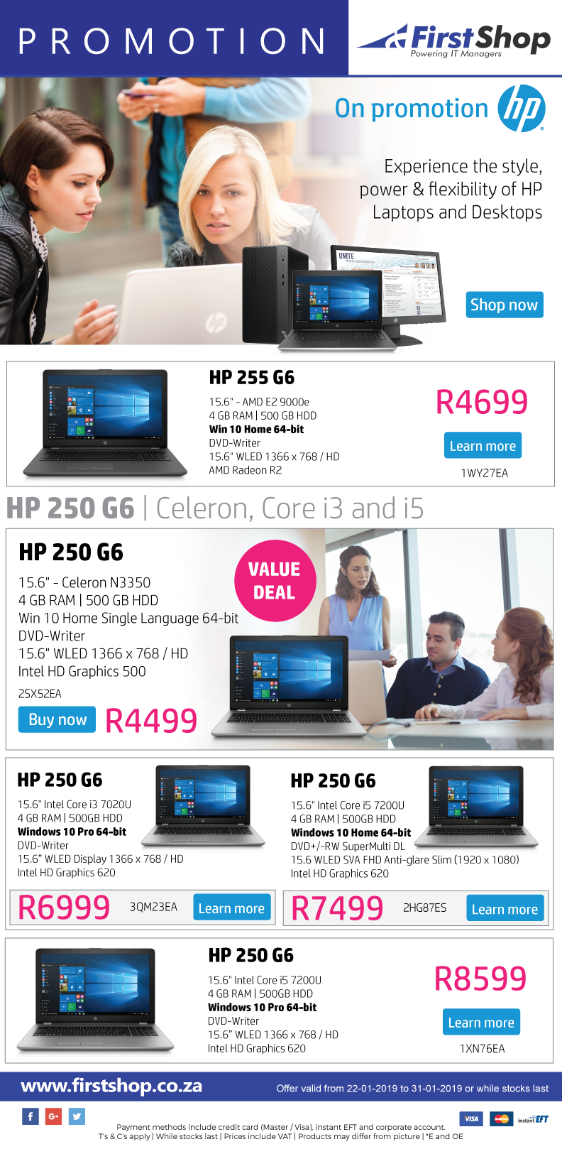 First Shop : HP Promotion (22 Jan - 31 Jan 2019) — m.guzzle.co.za