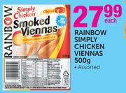 Special Rainbow Simply Chicken Viennas Assorted-500g Each — www.guzzle ...
