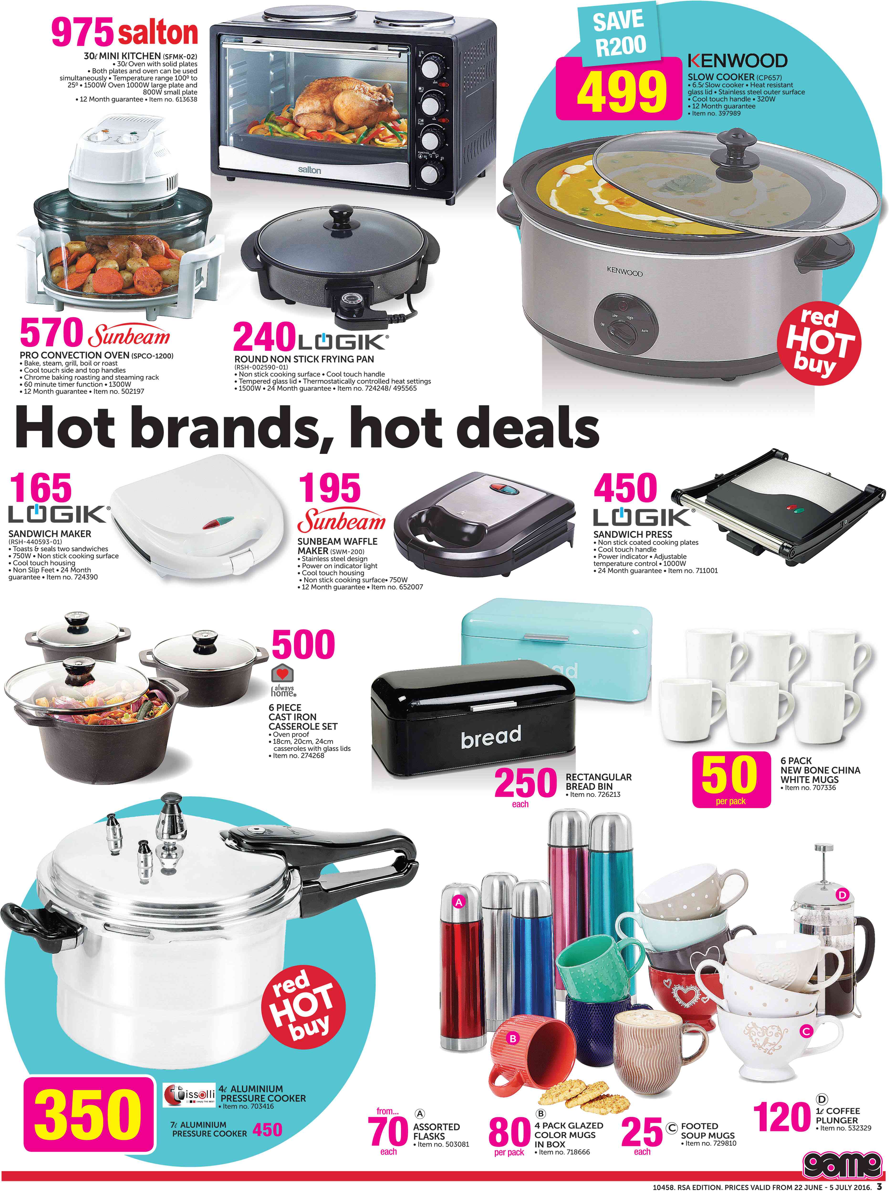 Special Sunbeam Pro Convection Oven SPCO-1200 — www.guzzle.co.za