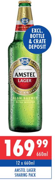 amstel 15 pack