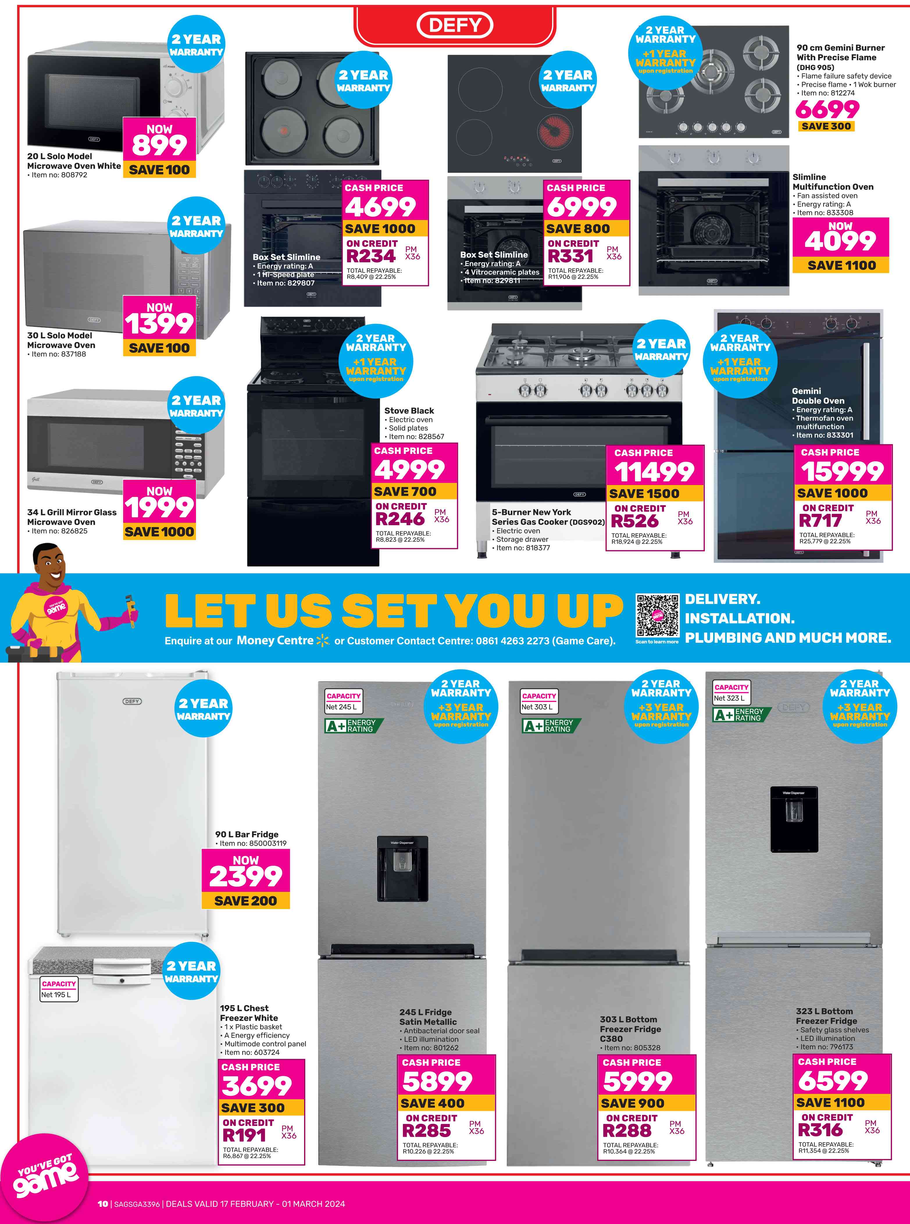 Guzzle Leaflet | Game