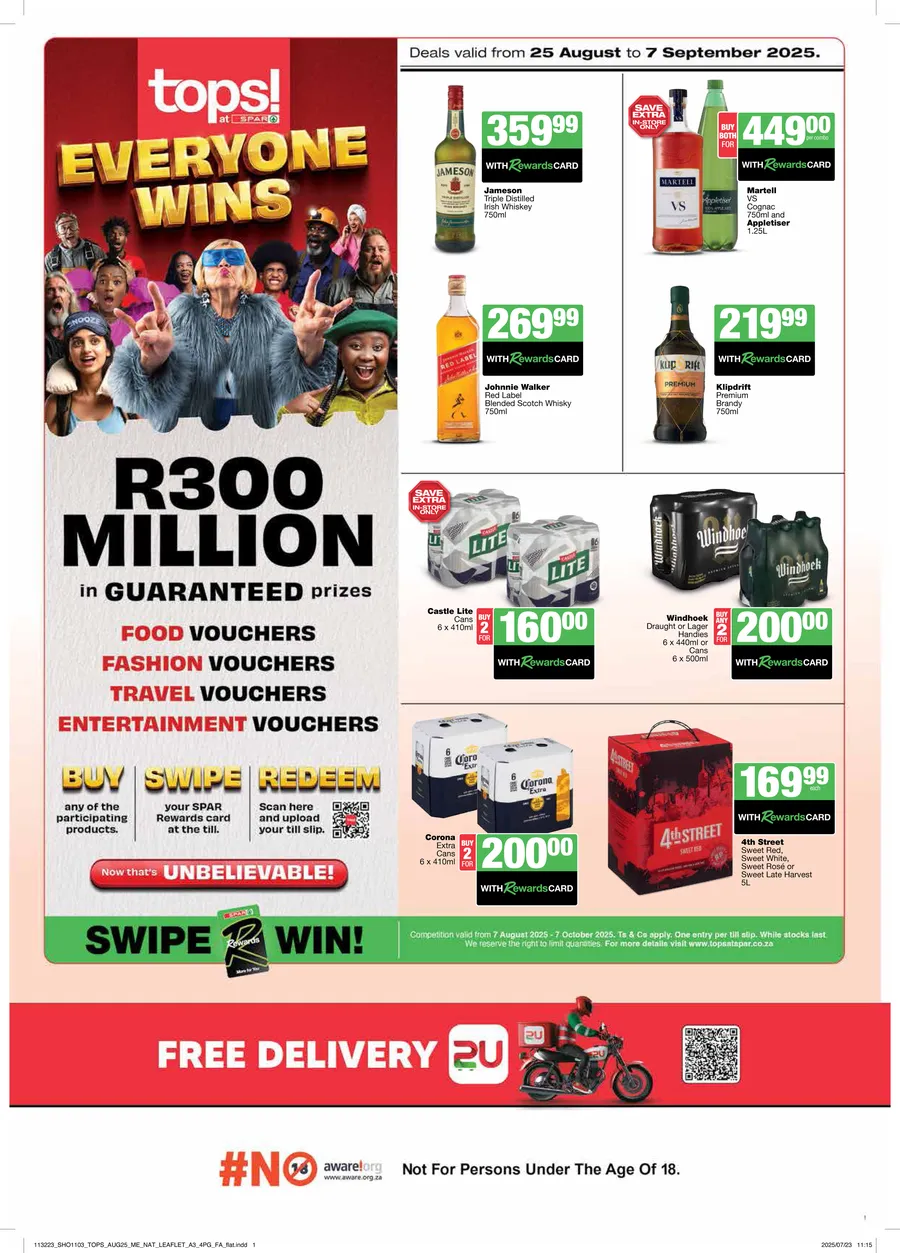 Special Stylo Swift 4G — www.guzzle.co.za