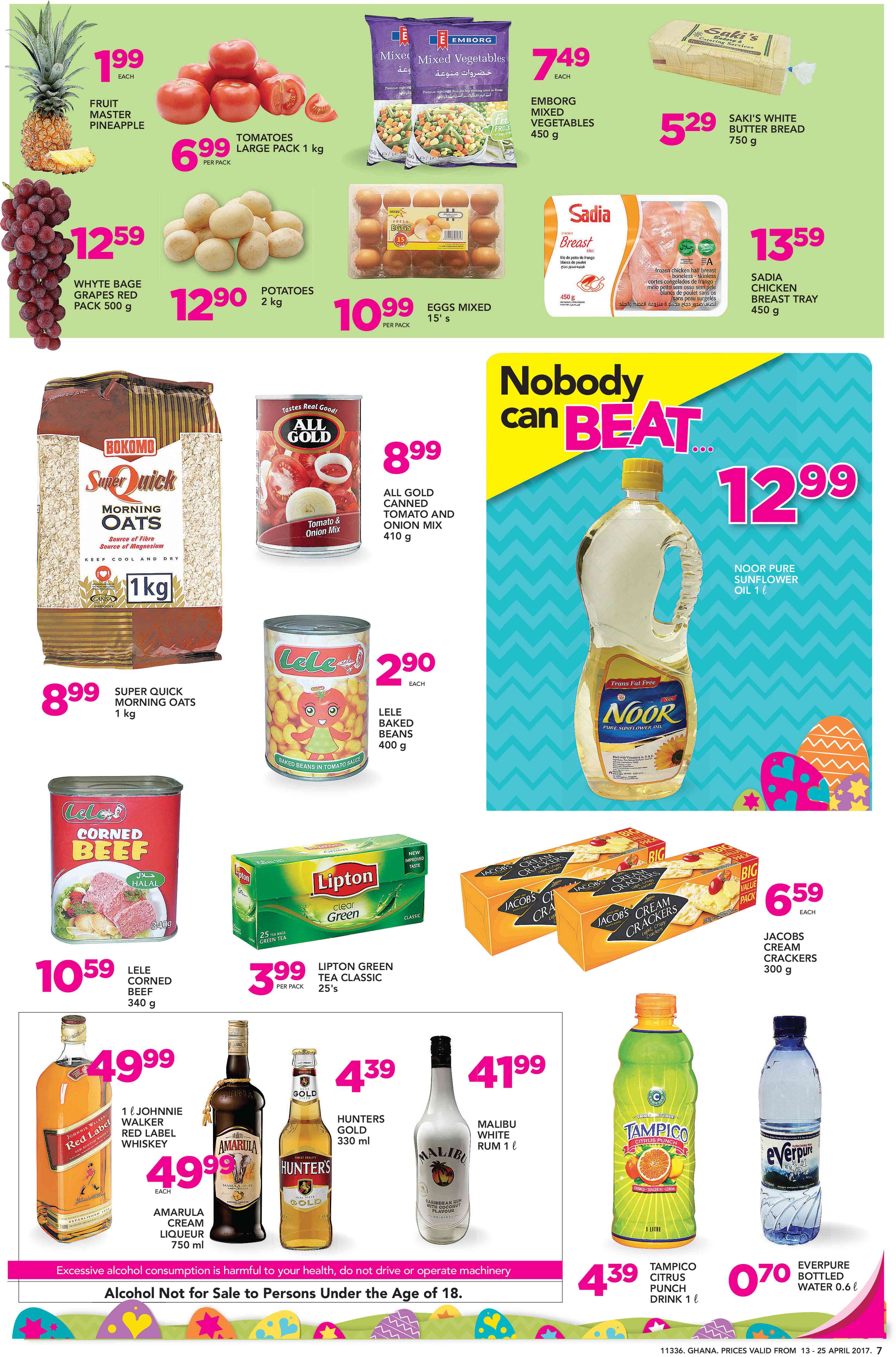 Special Amarula Cream Liqueur-750ml — www.guzzle.co.za