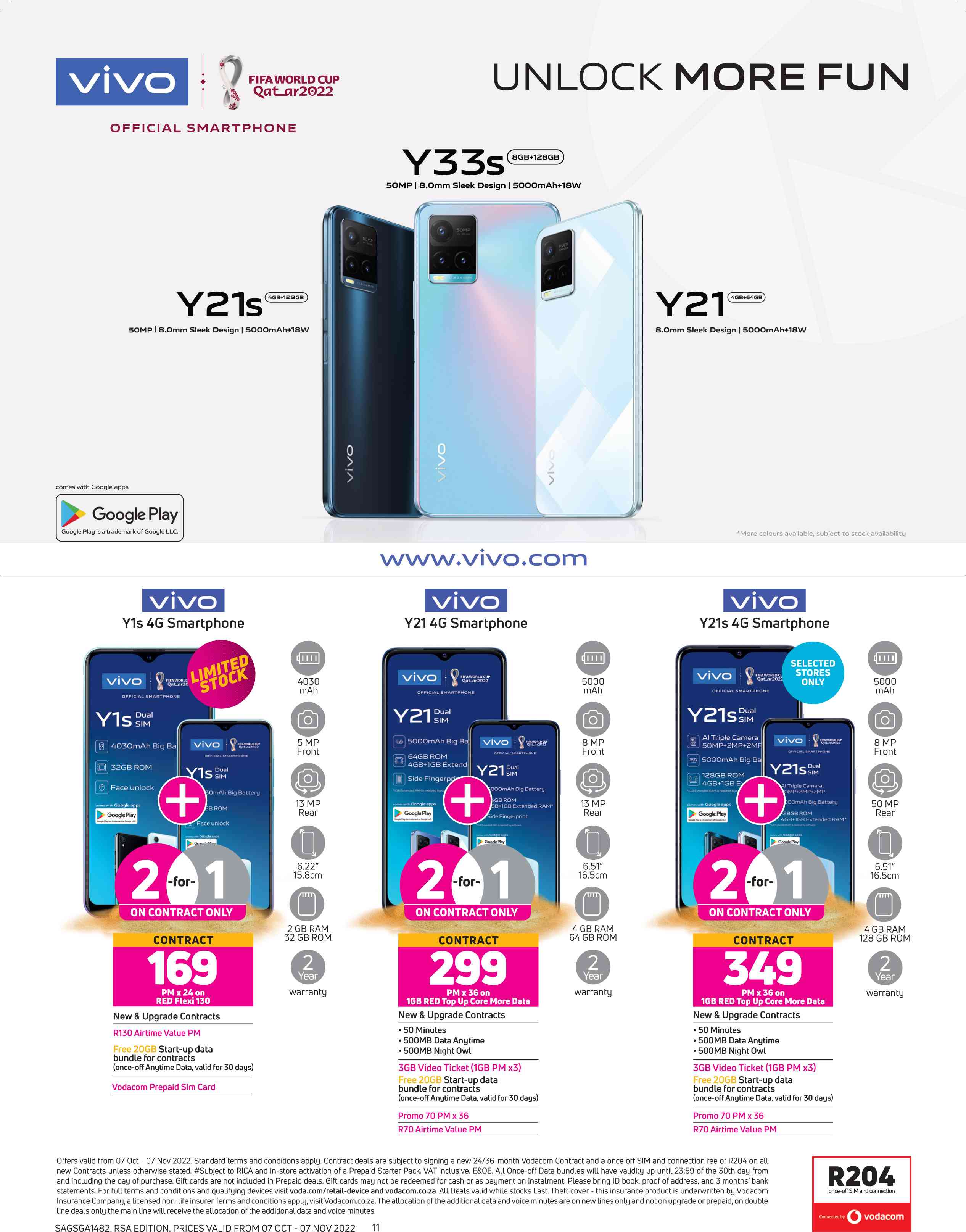 Guzzle Leaflet | Game