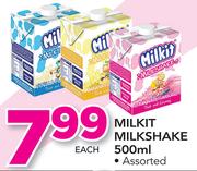 Special Milkit Milkshake Assorted-500ml — www.guzzle.co.za