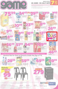 Special Milkit Milkshake Assorted-500ml — www.guzzle.co.za