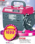 Special Ryobi 950W Generator RG-950 — www.guzzle.co.za
