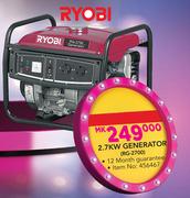 Special Ryobi 2.7KW Generator RG-2700 — www.guzzle.co.za