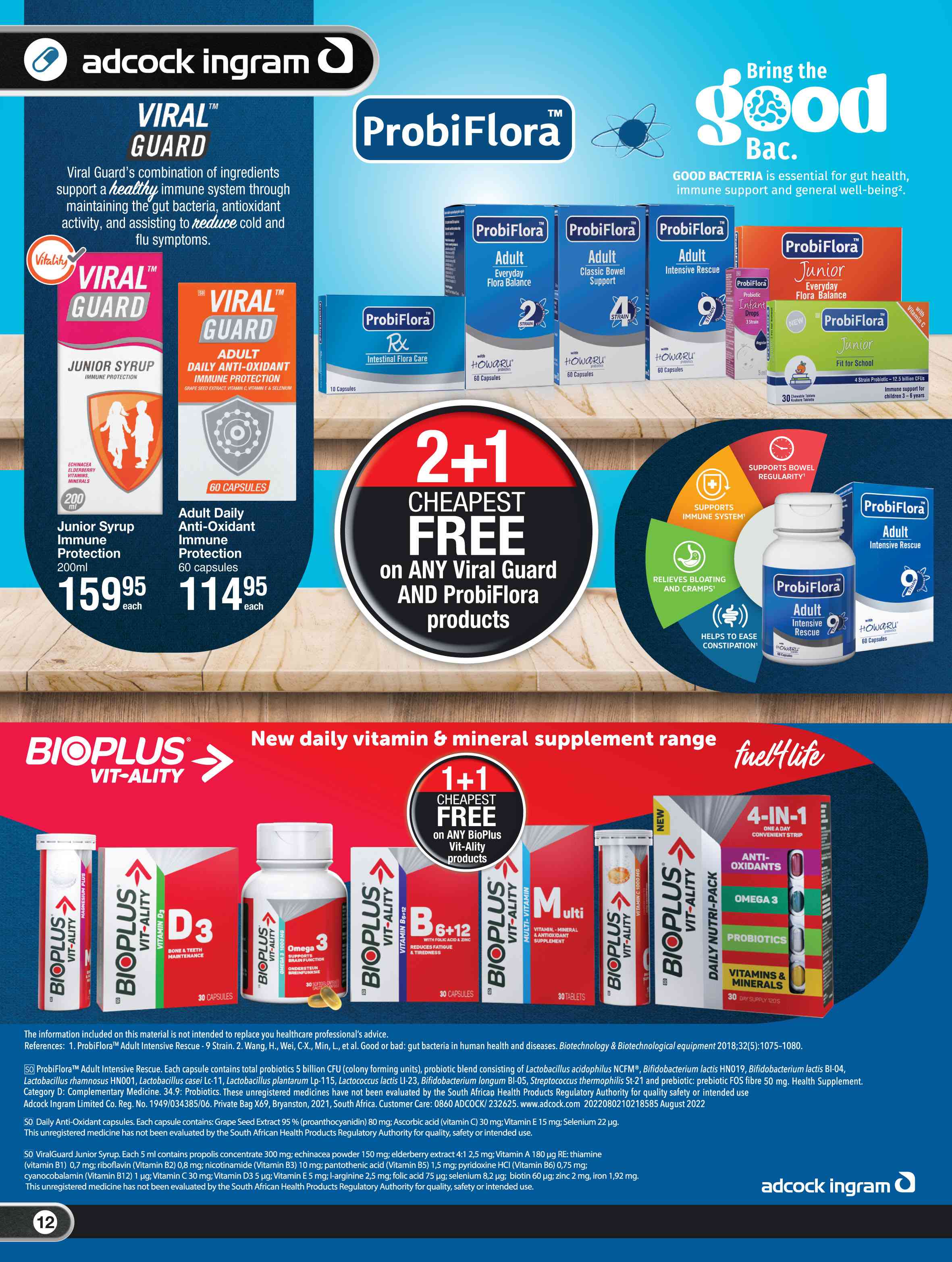 Special Viral Guard Junior Syrup Immune Protection-200ml Each — www ...