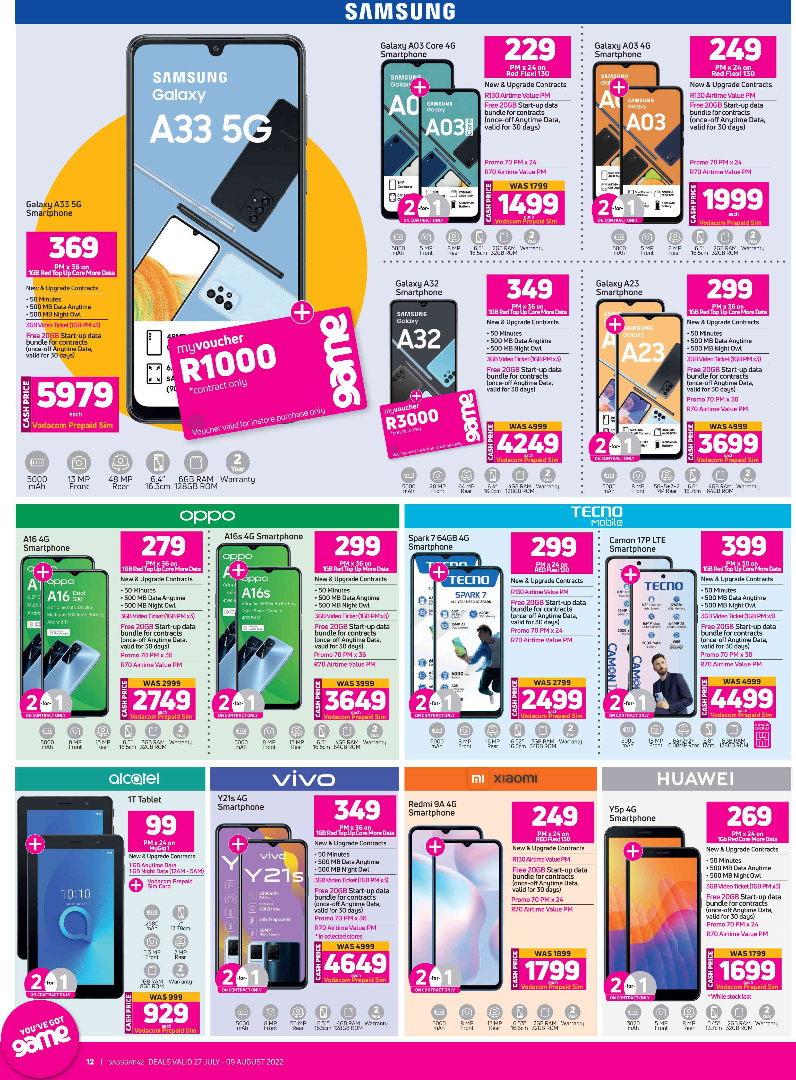 Guzzle Leaflet | Game