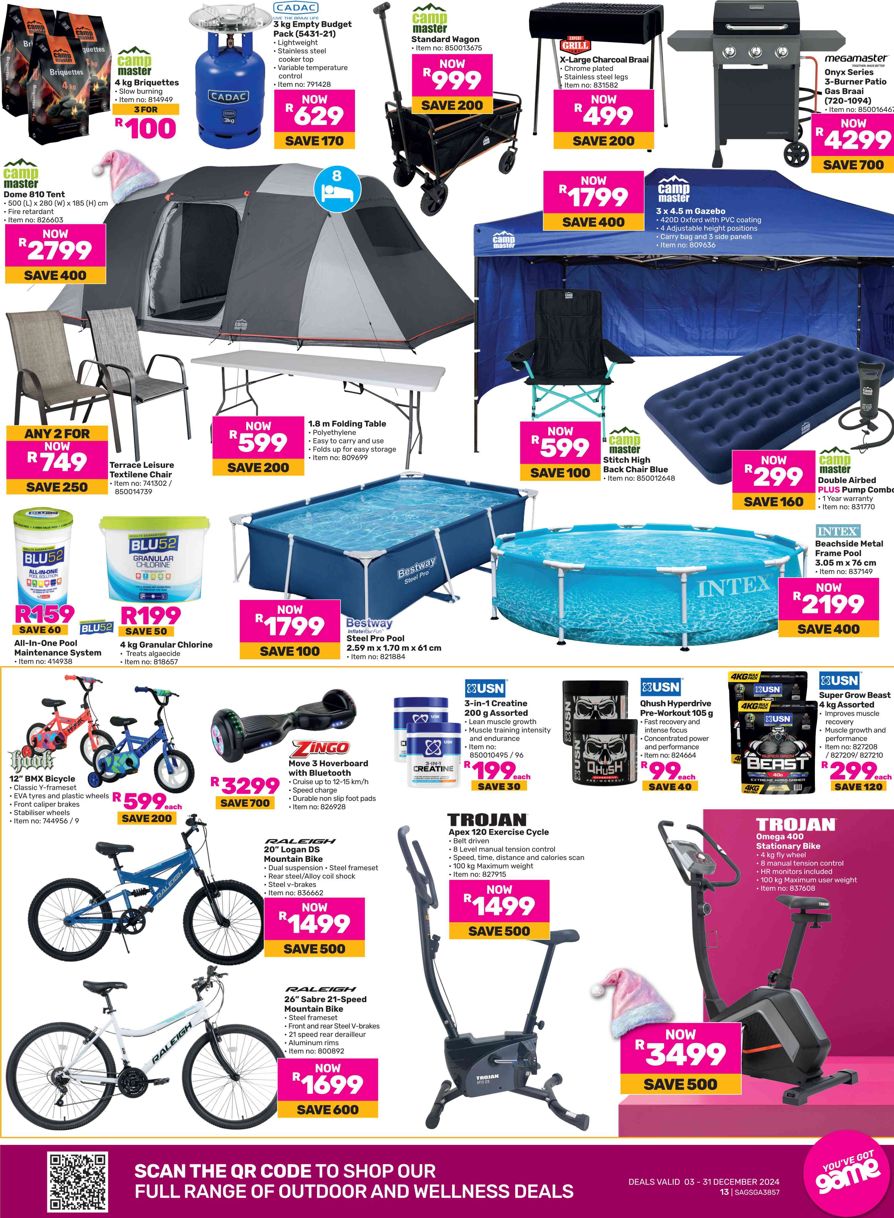 Game South Africa | We beat any price