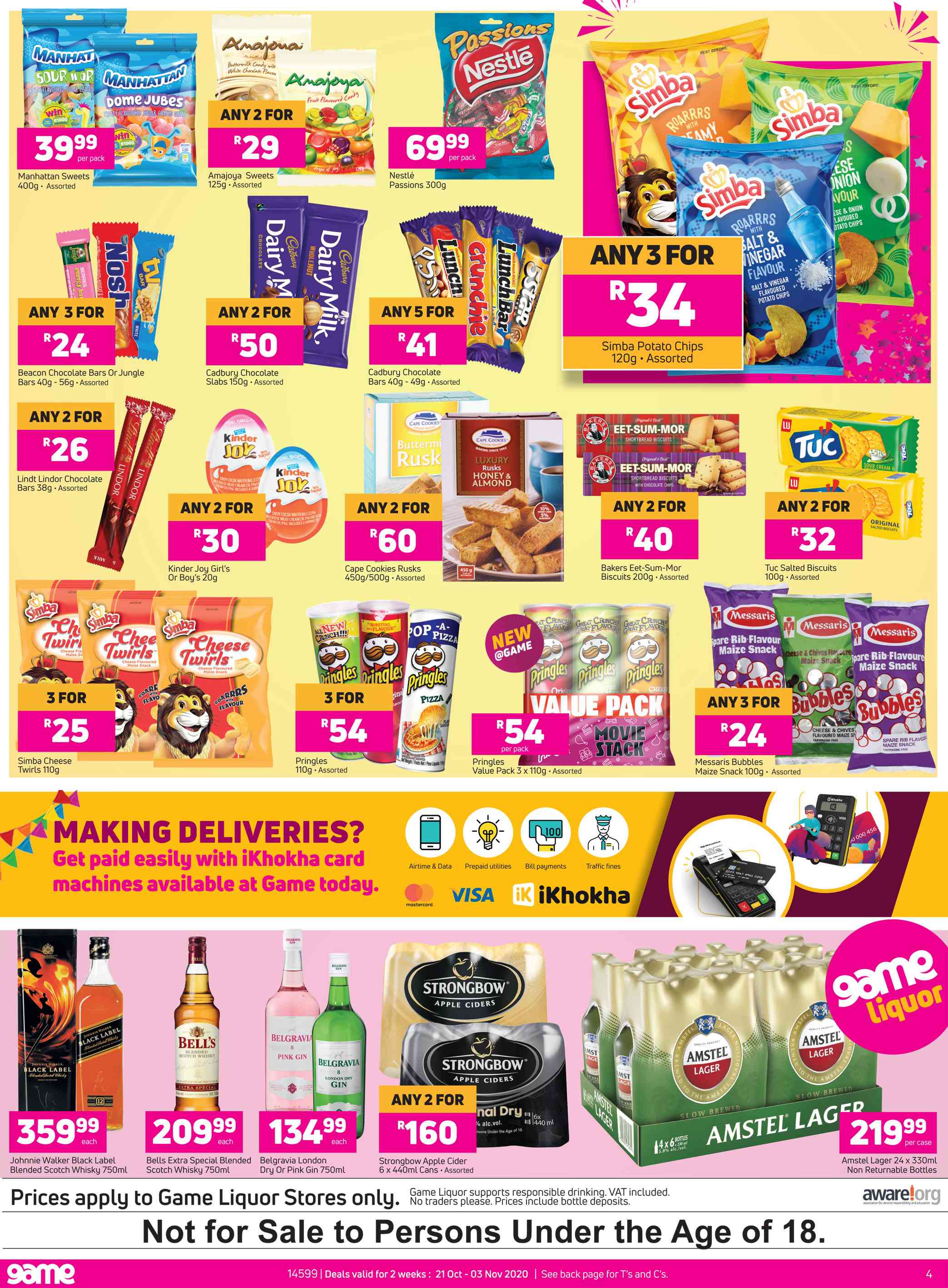 Special Messaris Bubbles Maize Snack Assorted-For Any 3 x 100g — www ...