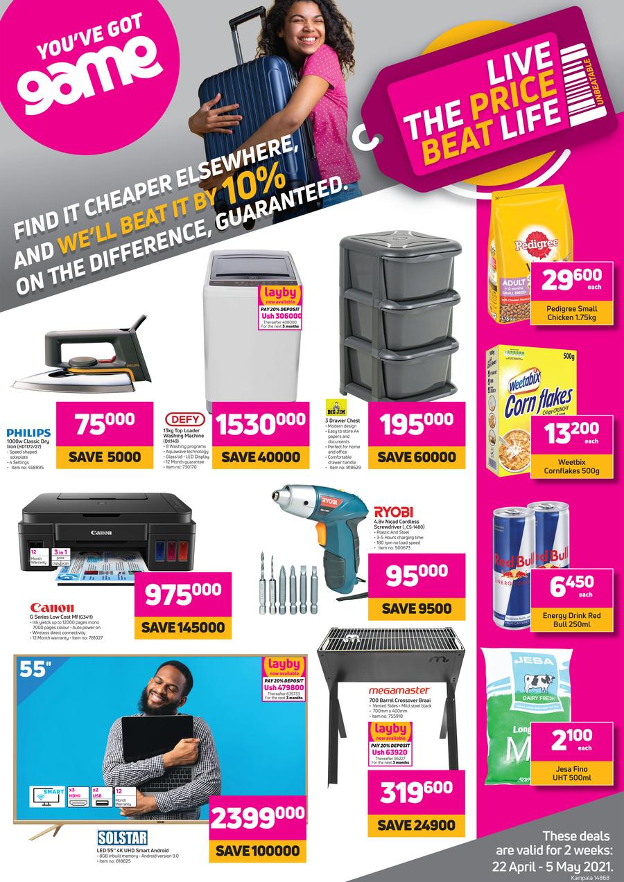 Game Uganda : You've Got Game (22 April - 5 May 2021) — m.guzzle.co.za