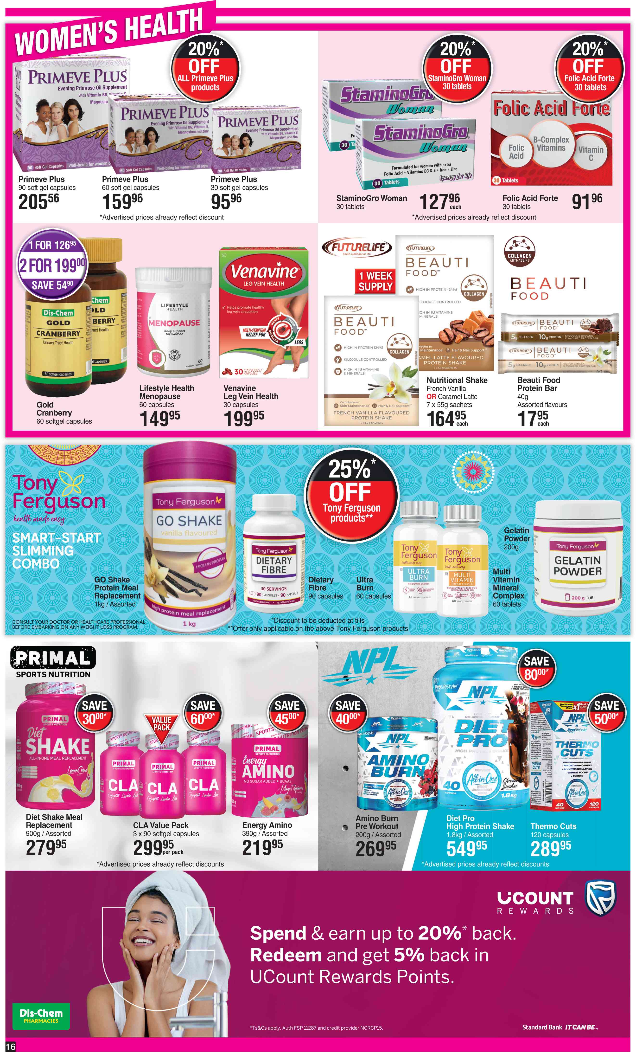 Special Primeve Plus-90 Soft Gel Capsules — www.guzzle.co.za