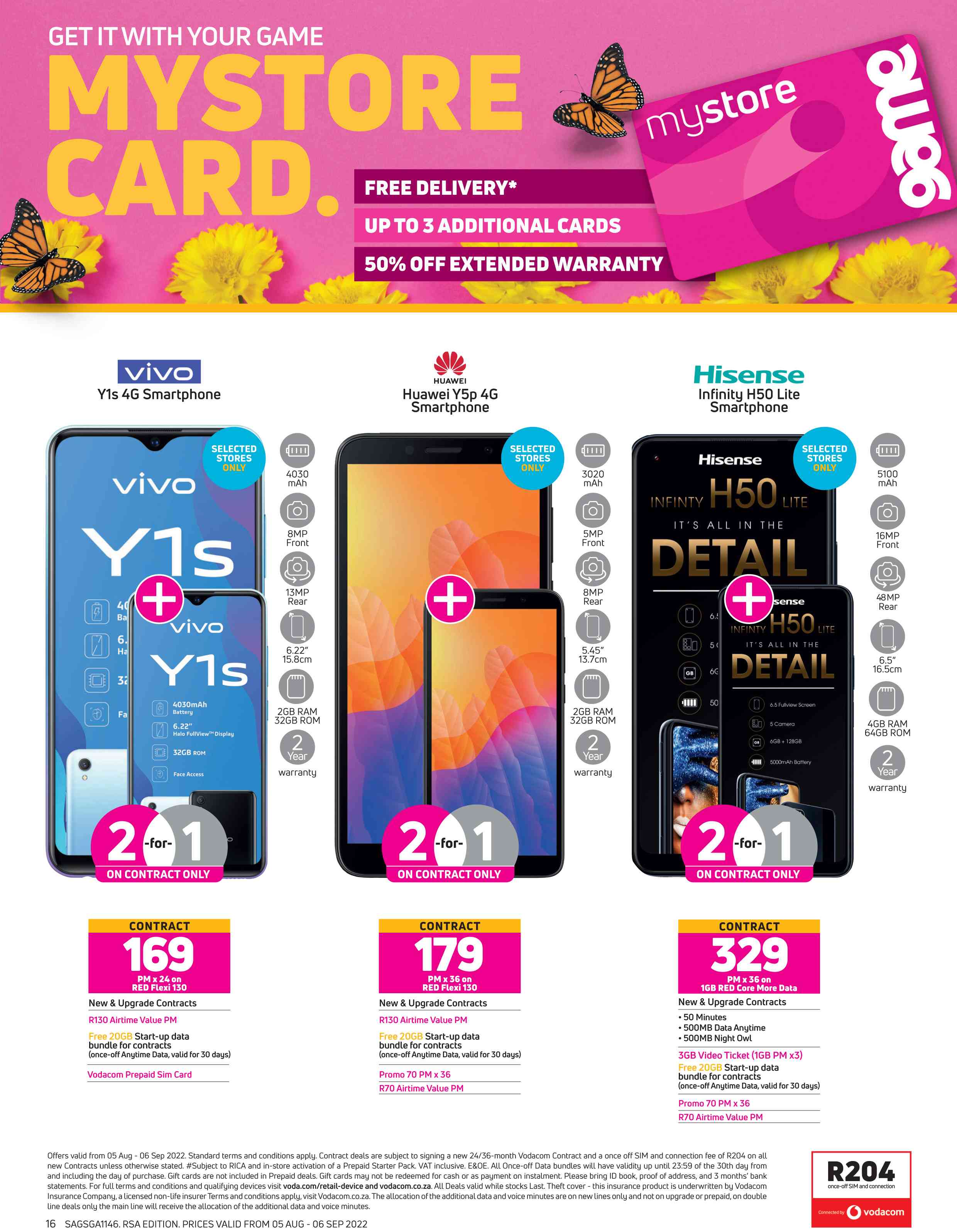 Guzzle Leaflet | Game