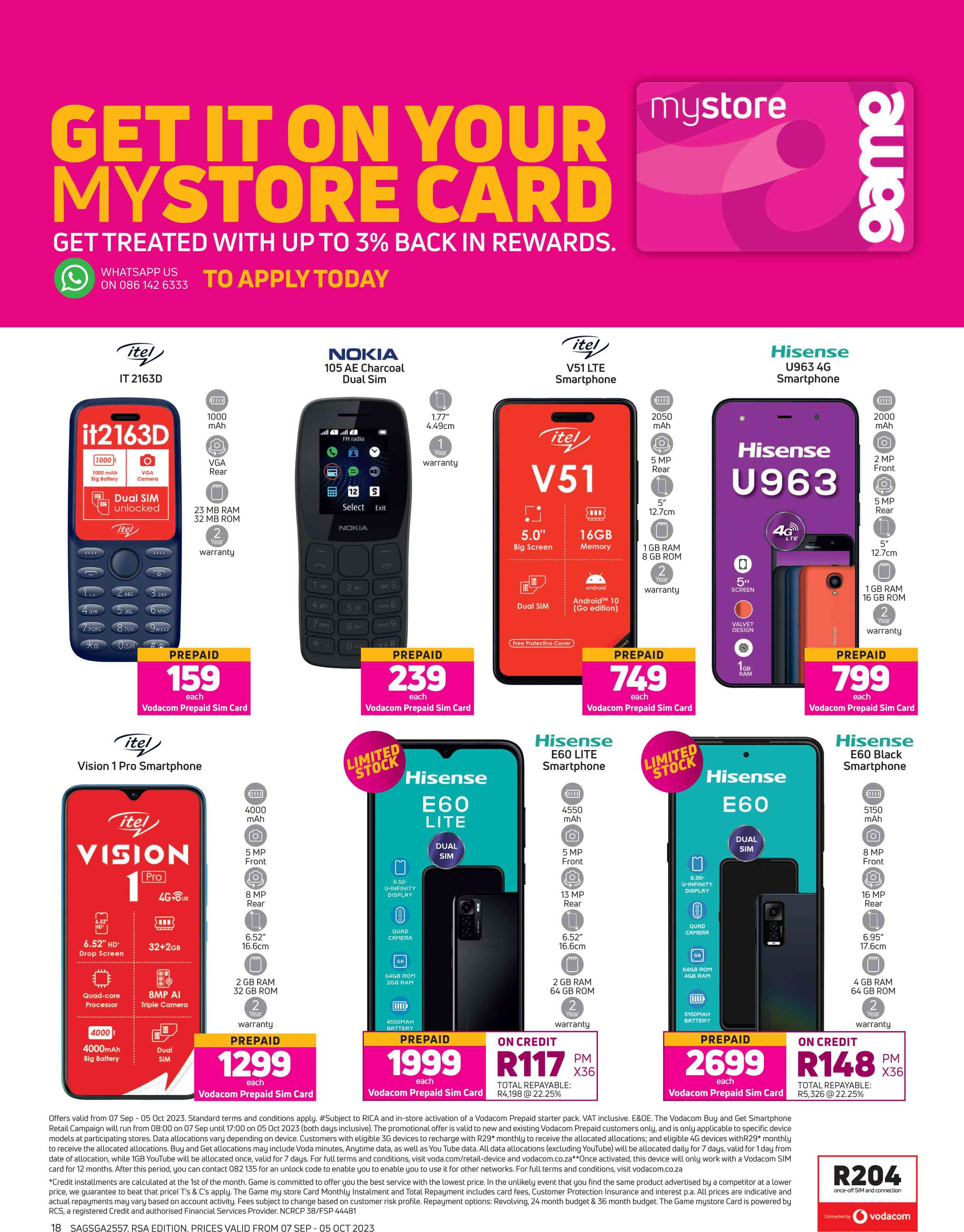 Guzzle Leaflet | Game