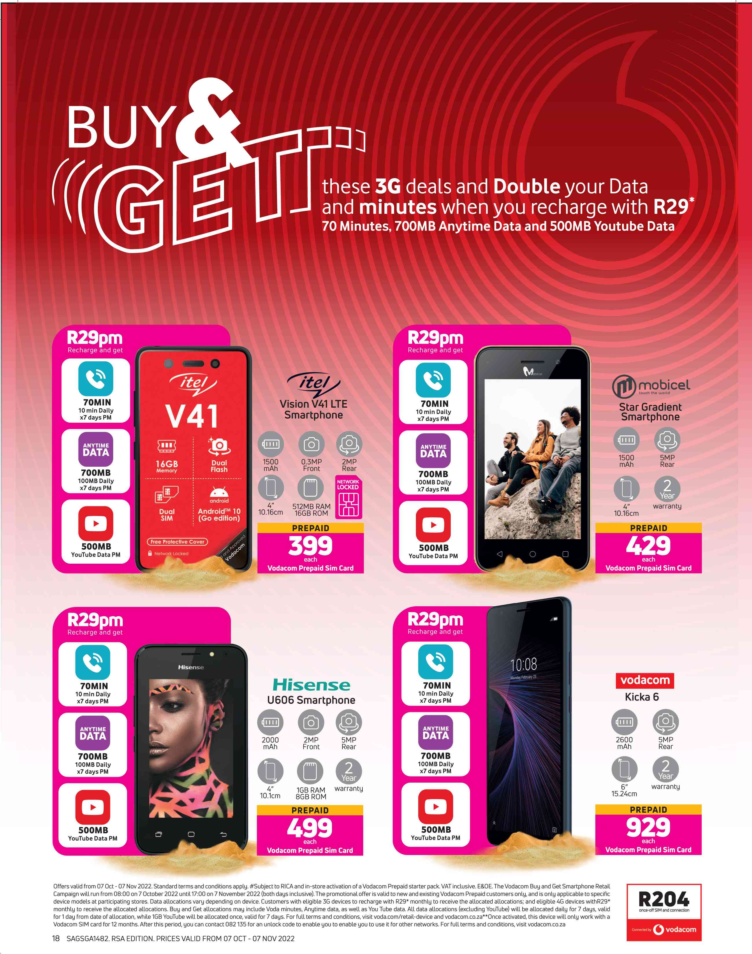 Guzzle Leaflet | Game