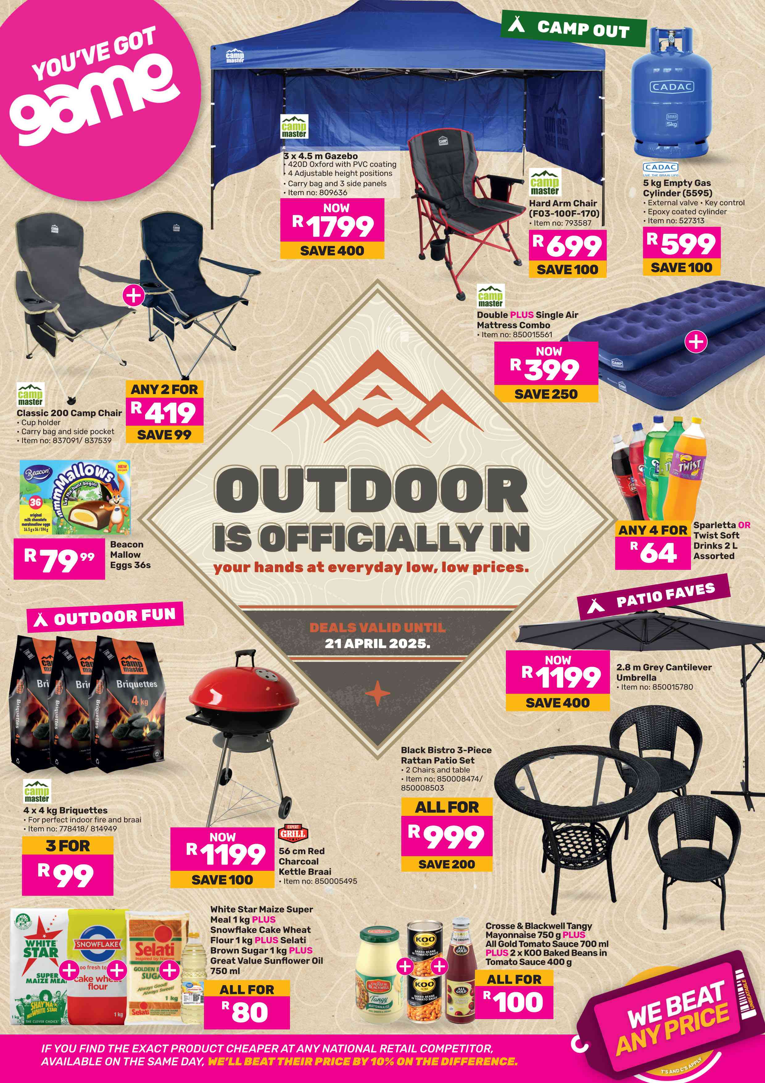 Guzzle Leaflet | Game