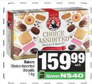 Special Bakers Choice Assorted Biscuits-1Kg Each — www.guzzle.co.za