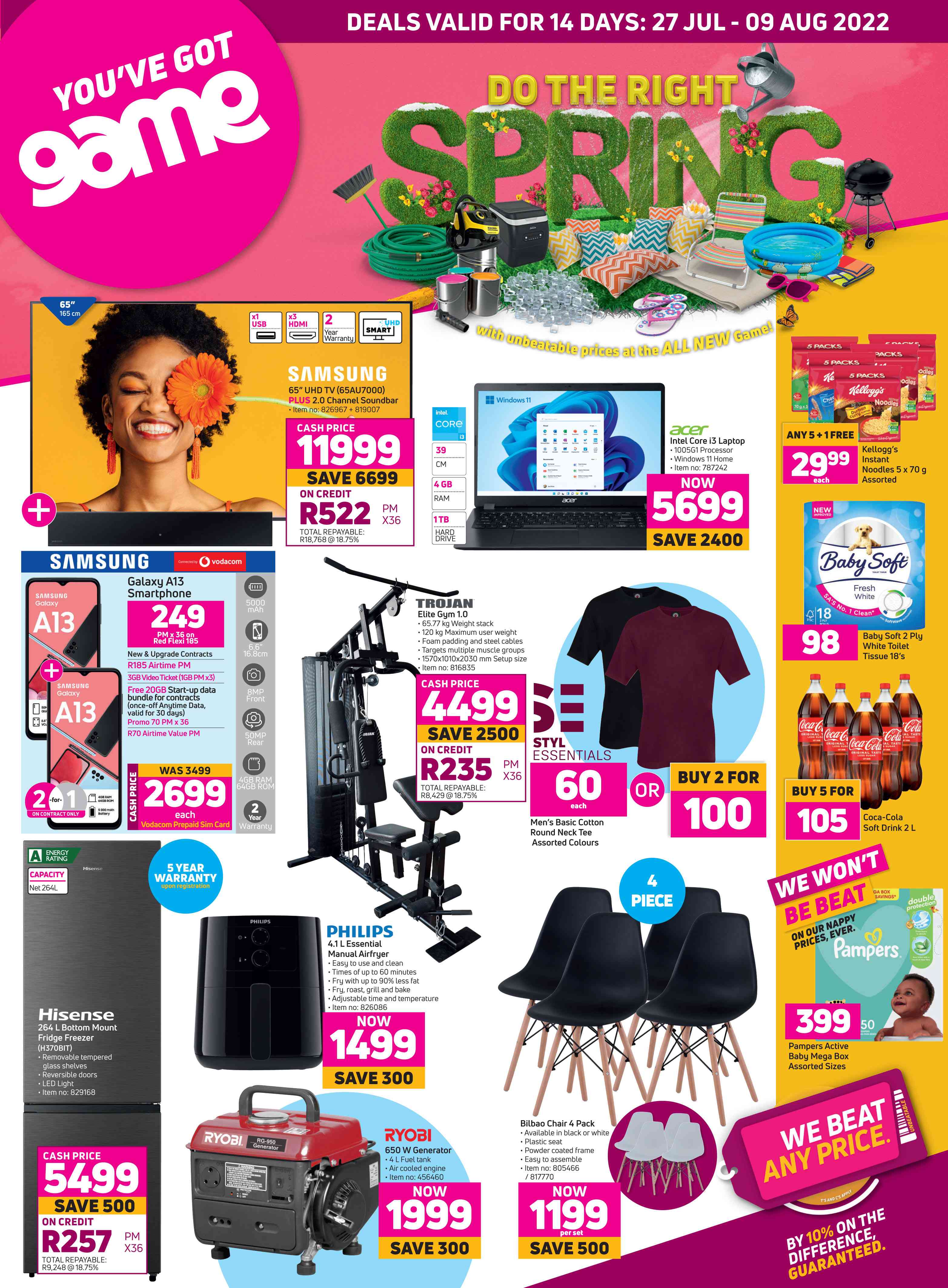 Guzzle Leaflet | Game