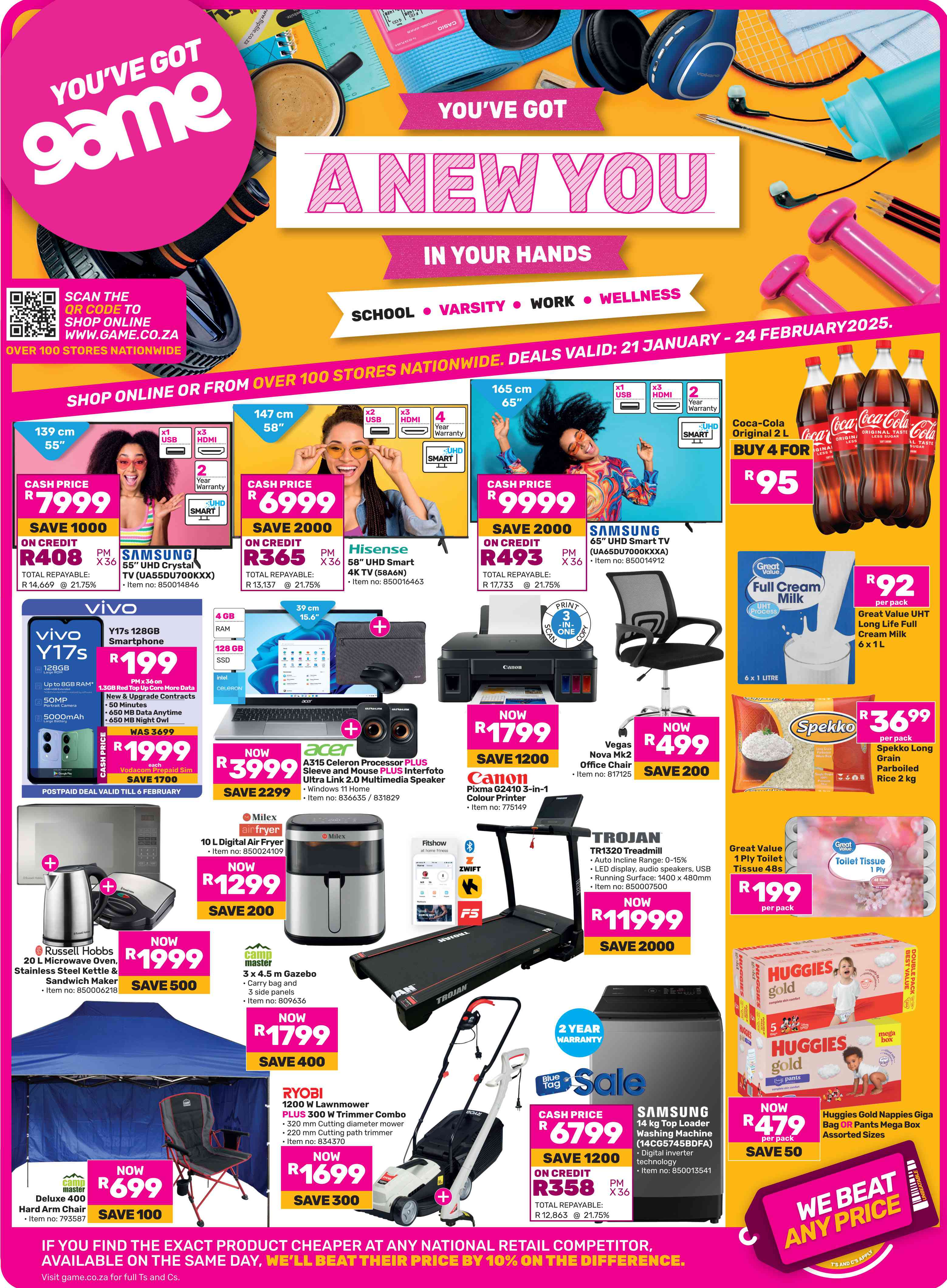 Guzzle Leaflet | Game