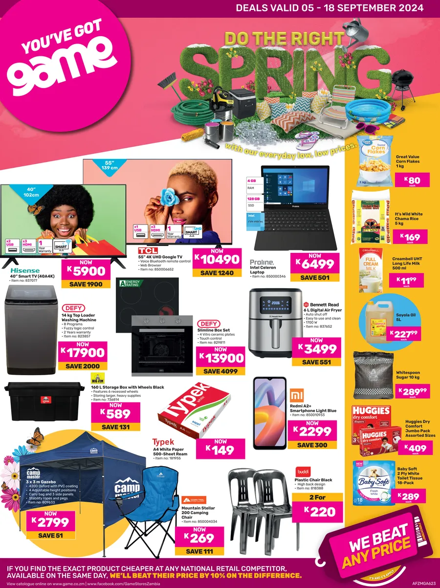 Game Zambia : Spring (05 September - 18 September 2024) — m.guzzle.co.za
