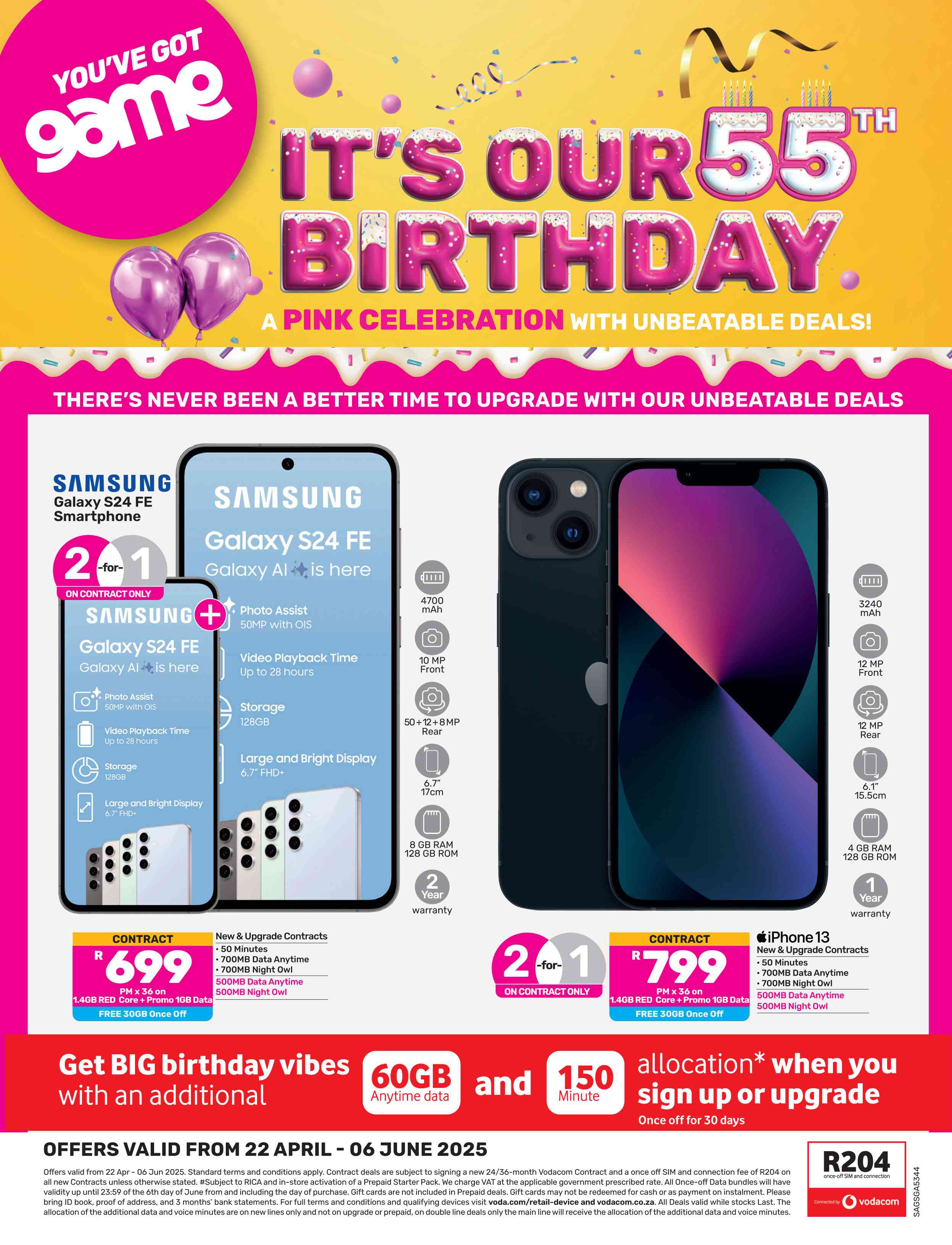 Guzzle Leaflet | Game