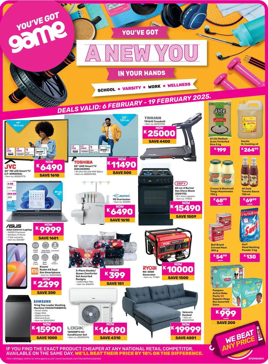 Game Zambia : You've Got A New You In Your Hands (06 February - 19 ...