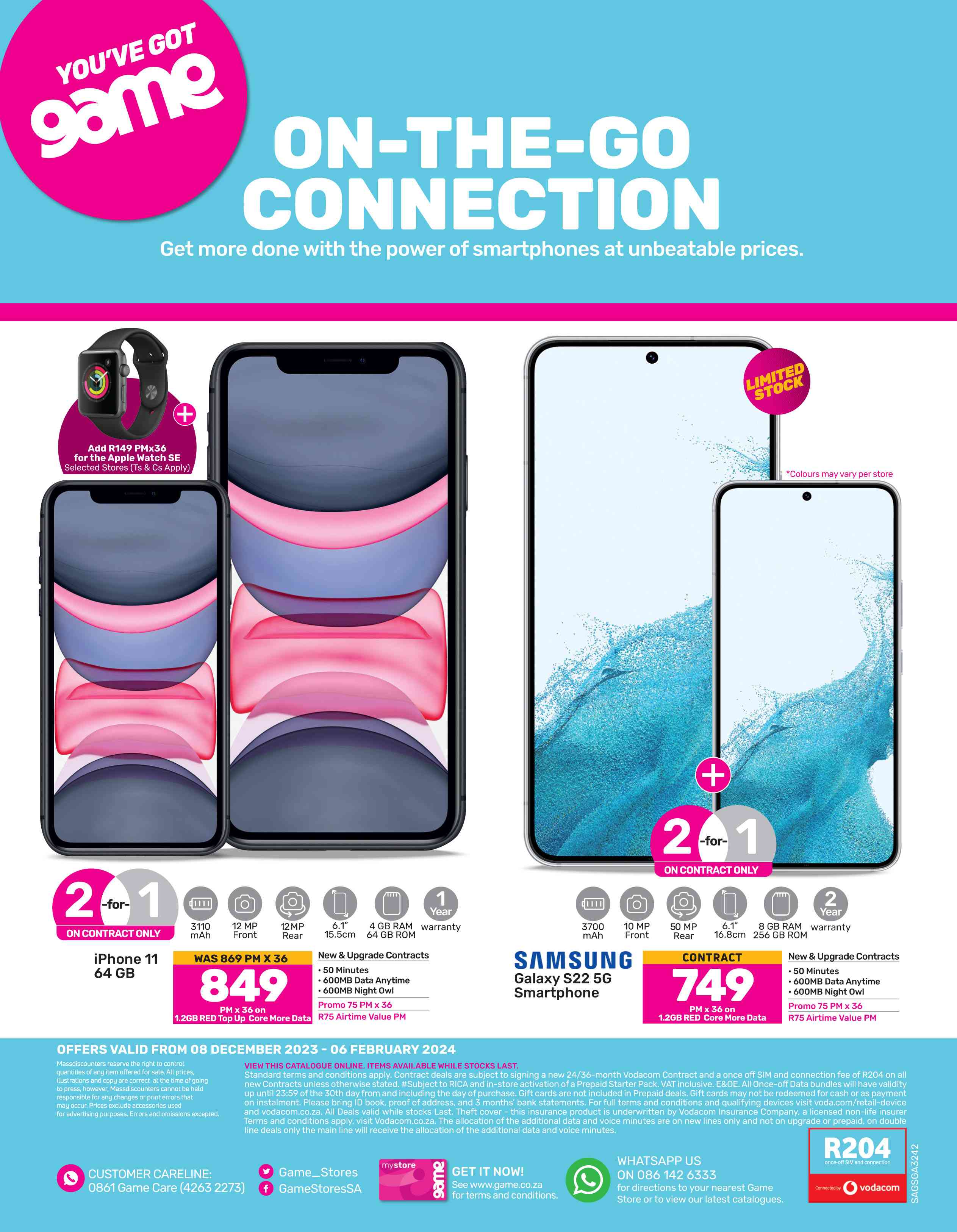 Guzzle Leaflet | Game