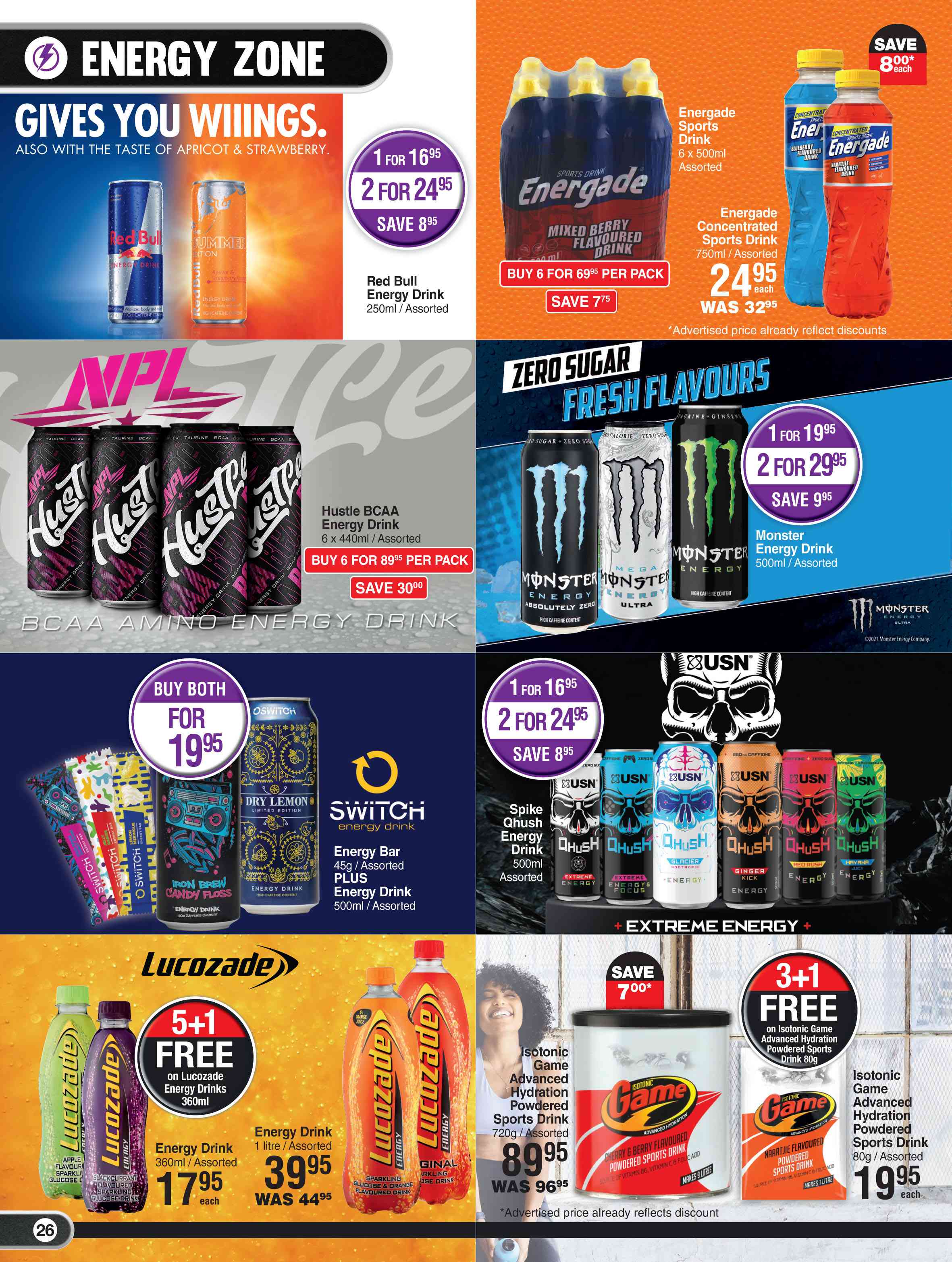 Special USN Spike Qhush Energy Drink Assorted-500ml — www.guzzle.co.za