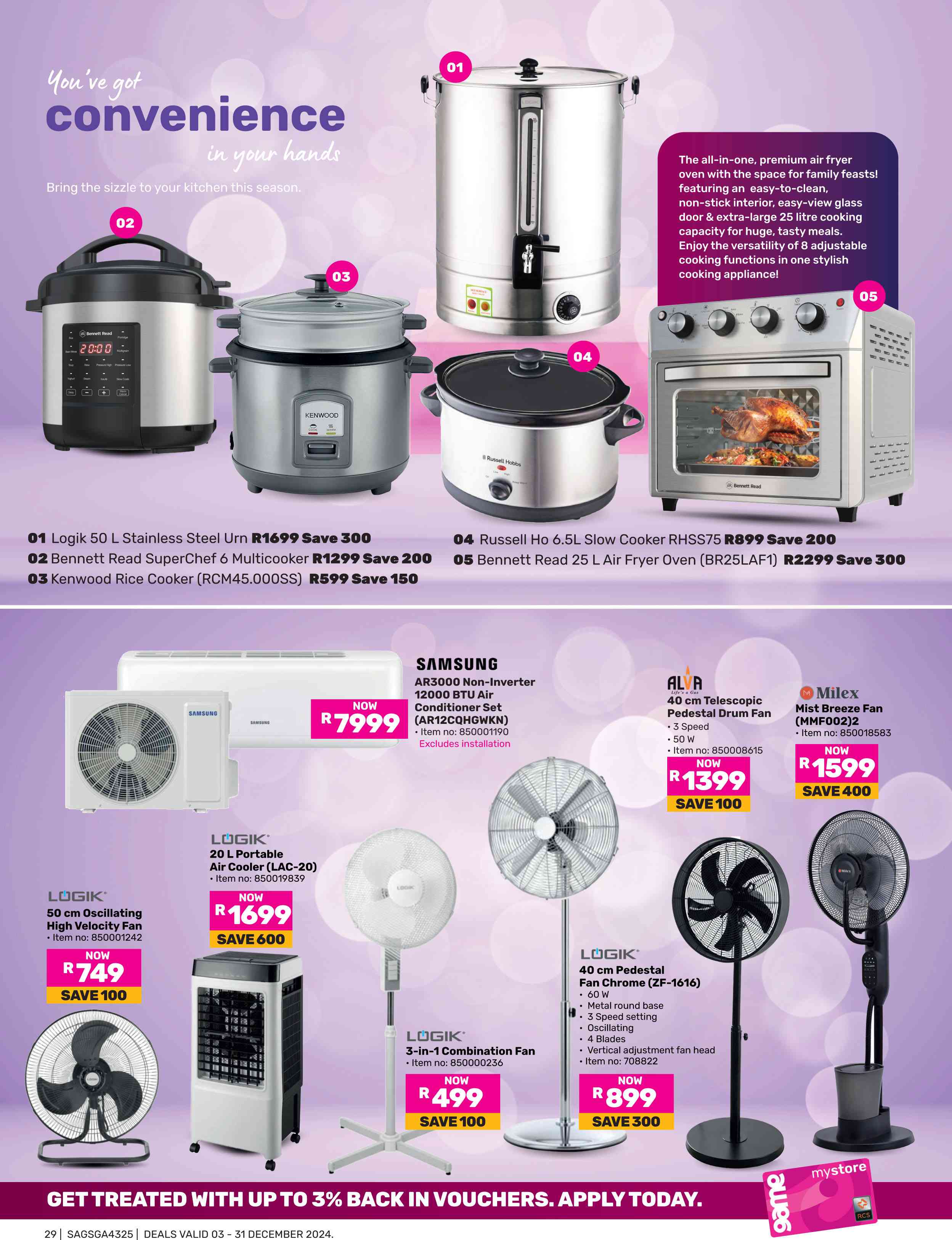 Special Logik 20Ltr Portable Air Cooler LAC-20 — www.guzzle.co.za