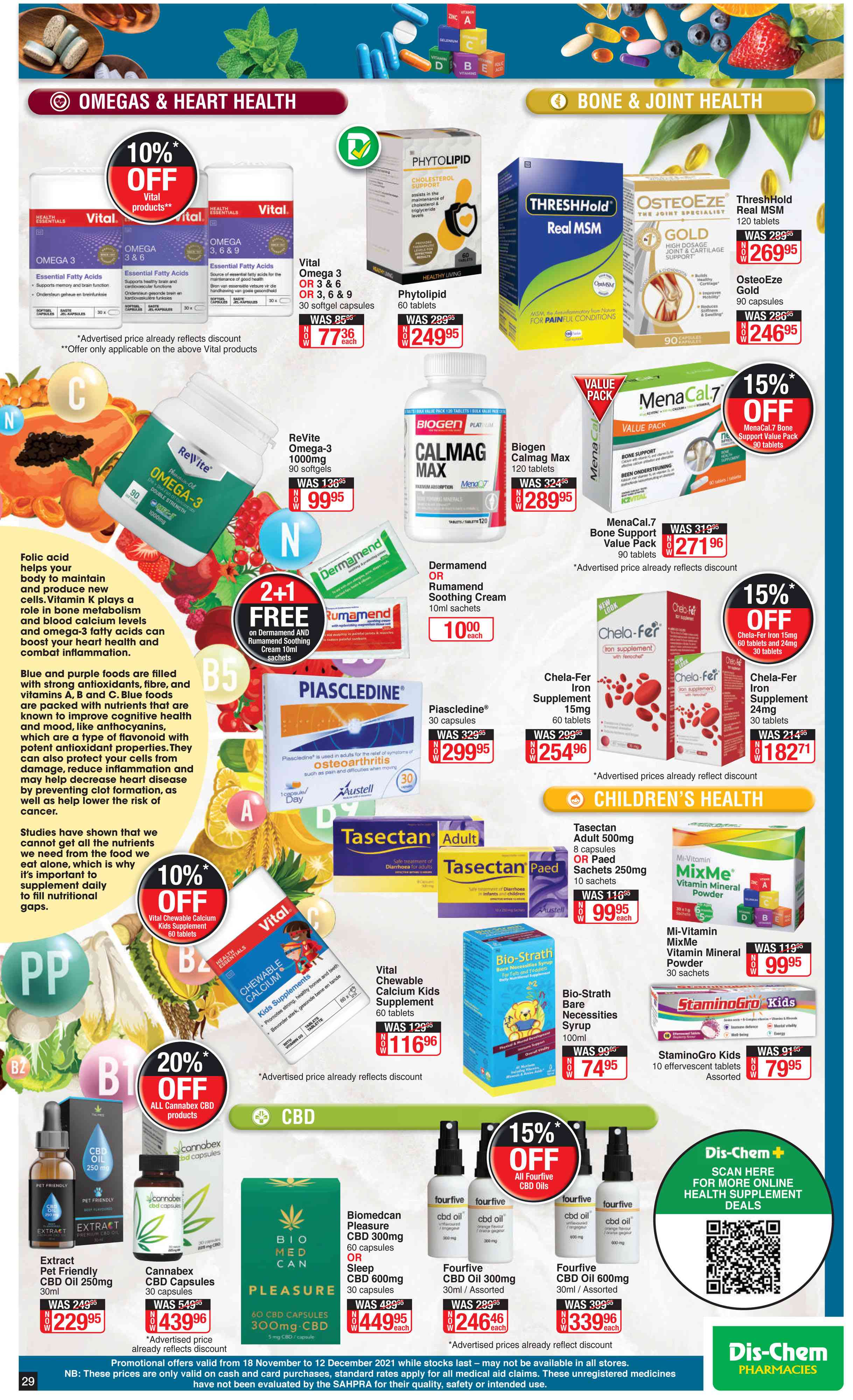 Special Dermamend Or Rumamend Soothing Cream-10ml Sachets Each — www ...