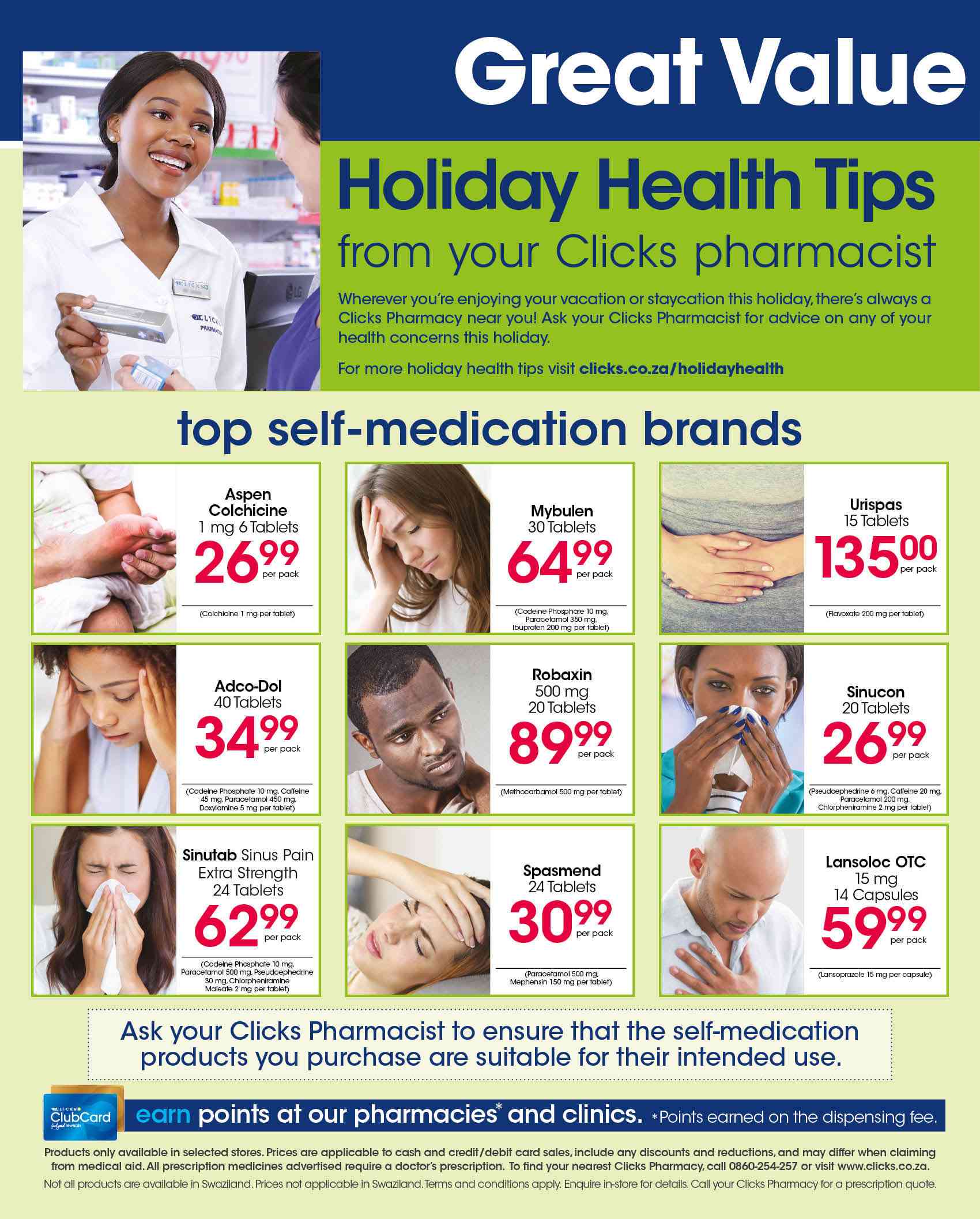 Special Mybulen Tablets-30's Per Pack — www.guzzle.co.za