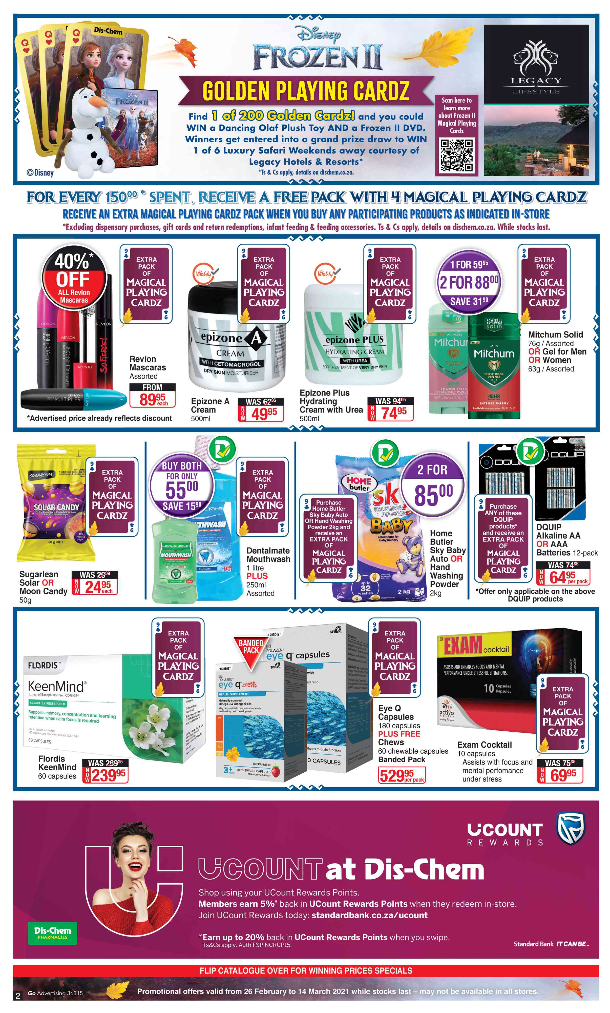 Special Epizone A Cream-500ml — www.guzzle.co.za