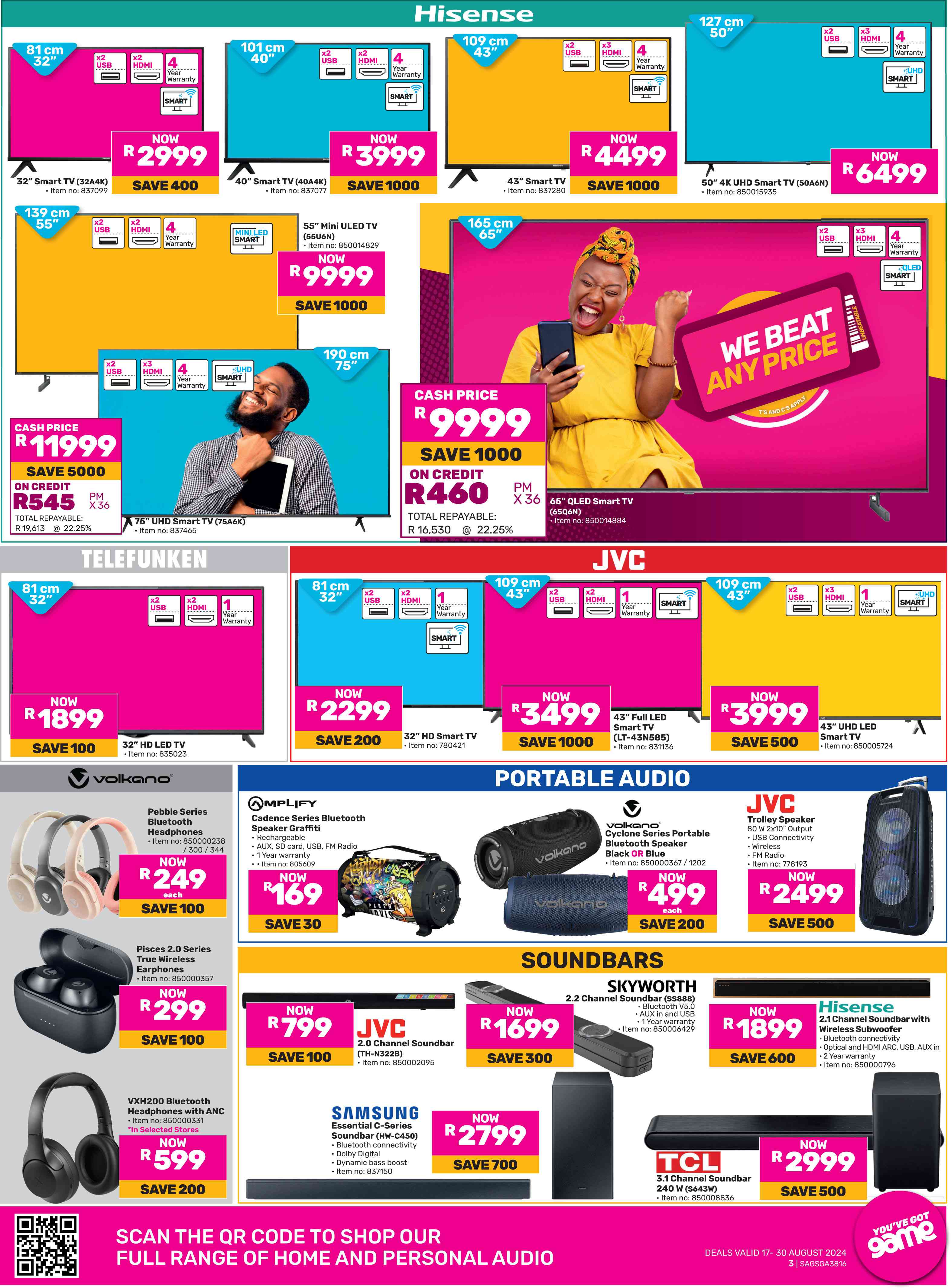 Guzzle Leaflet | Game