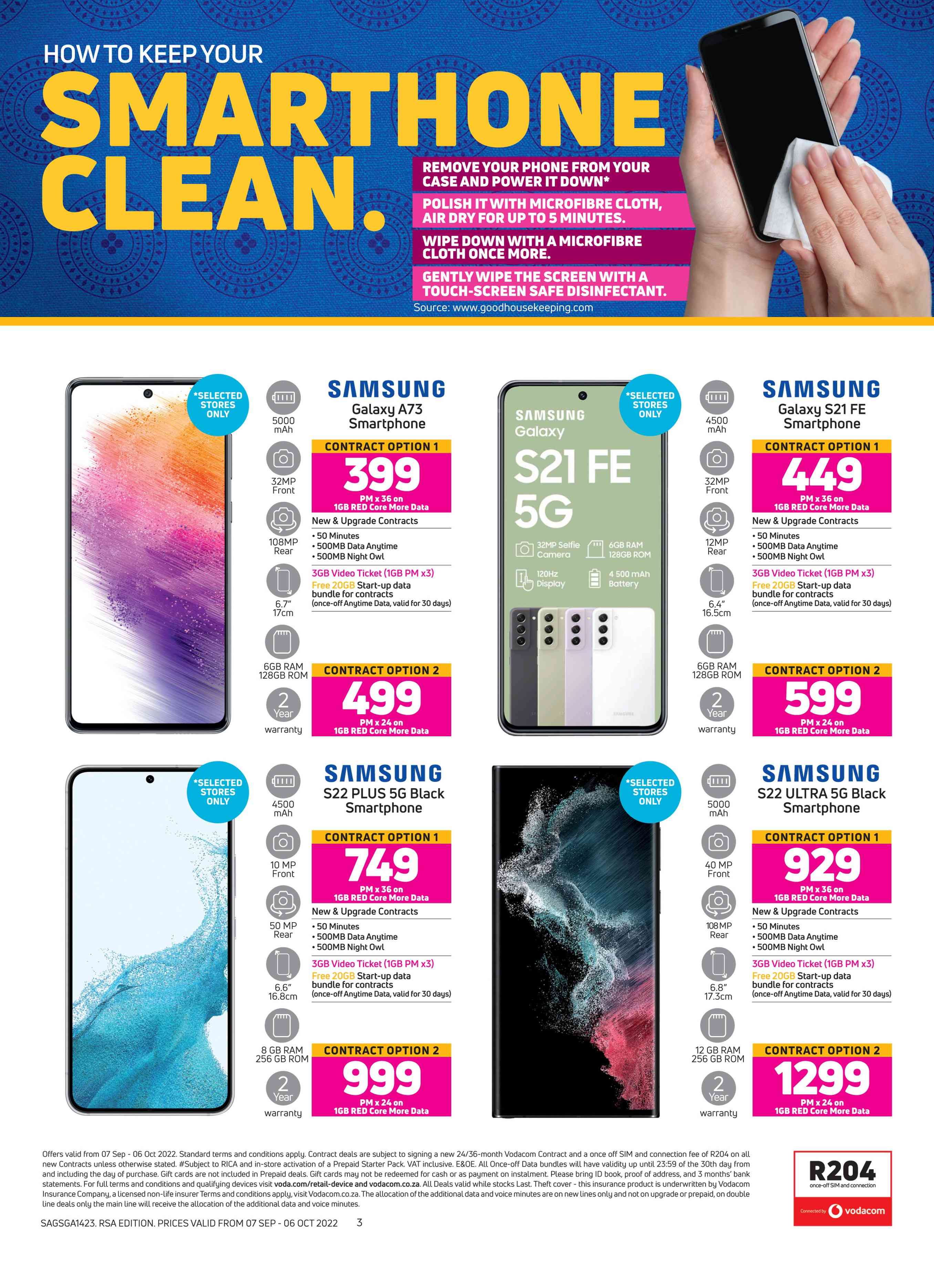 Guzzle Leaflet | Game