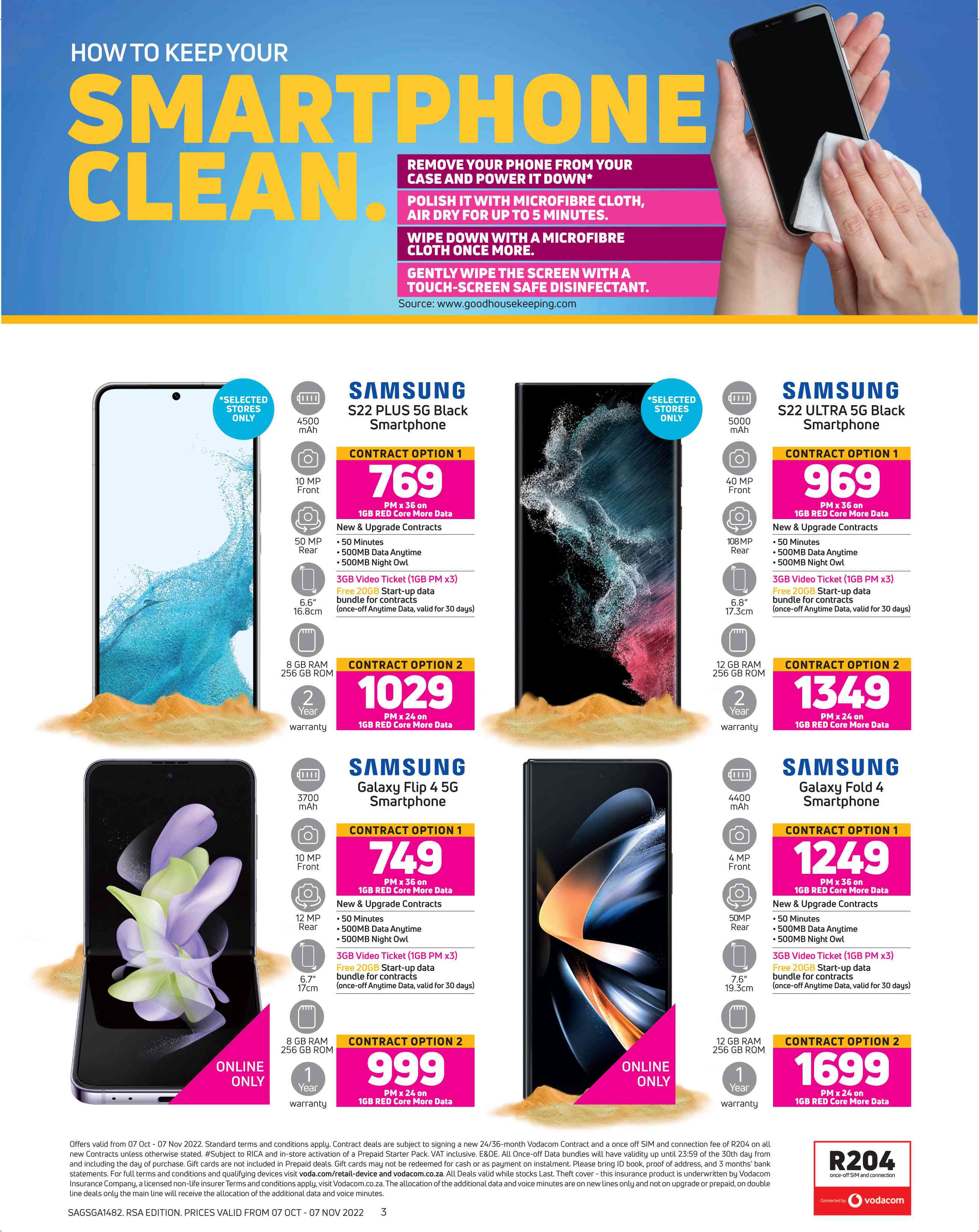 Guzzle Leaflet | Game