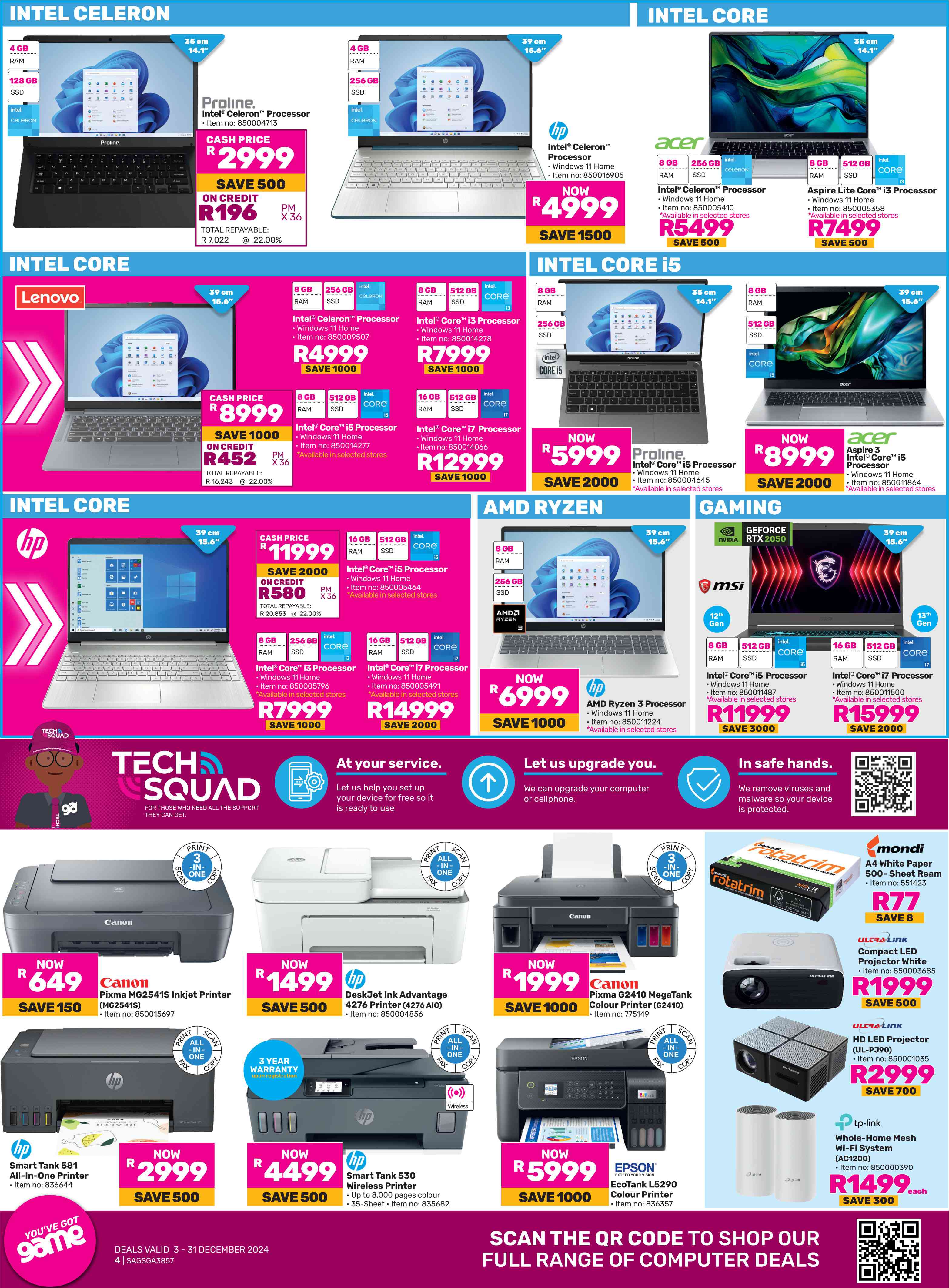 Game South Africa | We beat any price