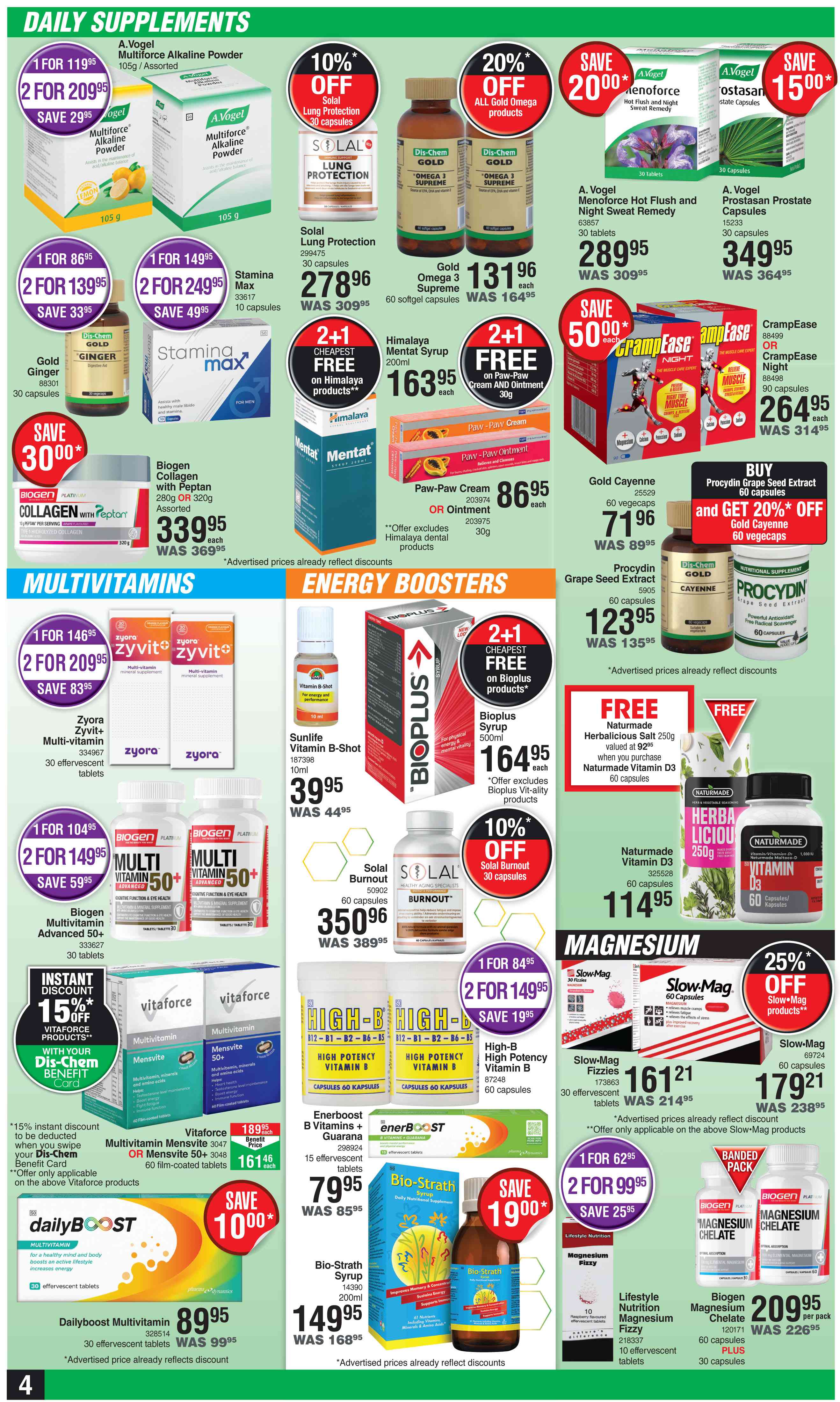 Special Biogen Collagen With Peptan Assorted-280g Or 320g Each — www ...