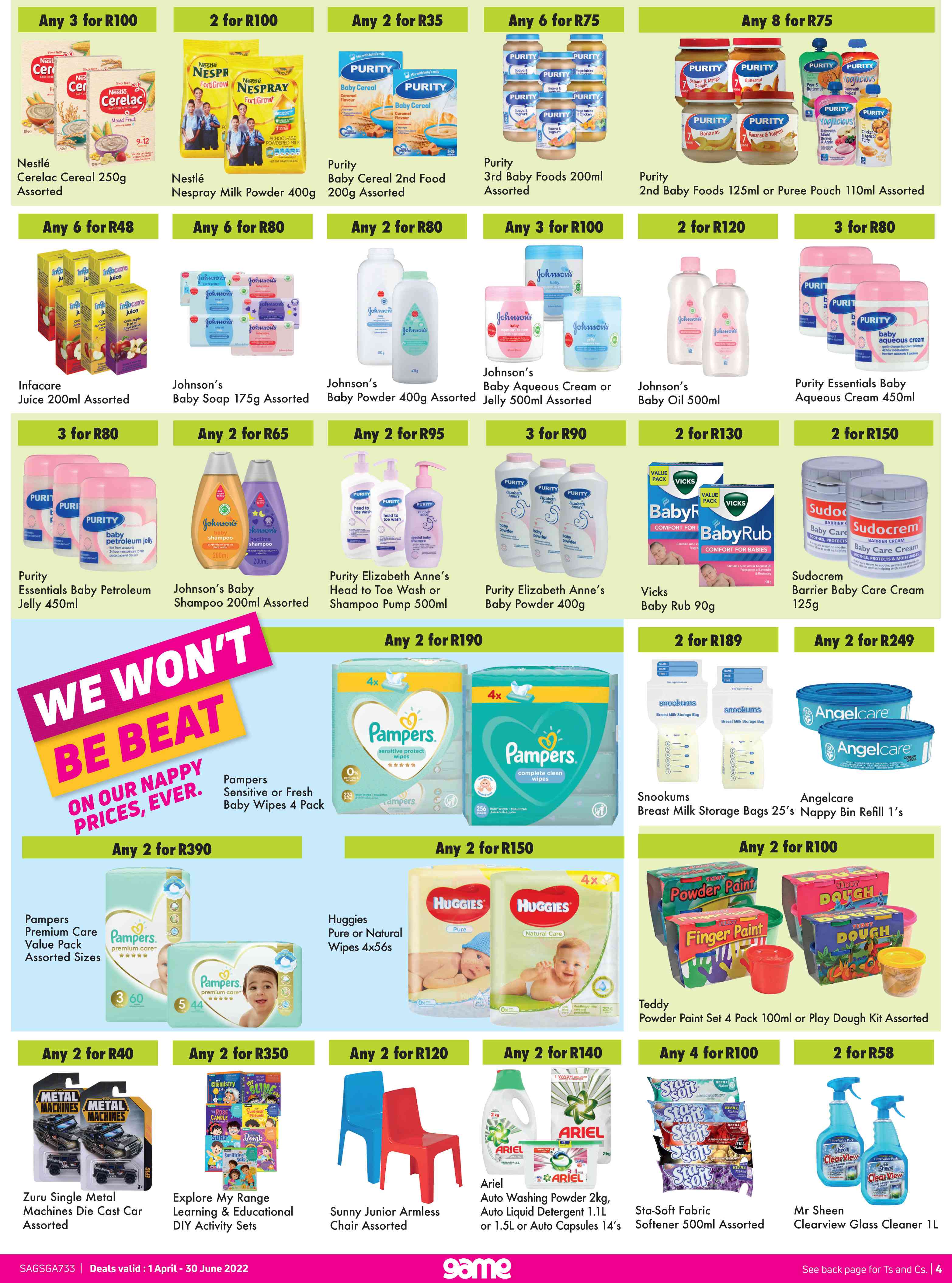 Guzzle Leaflet | Game