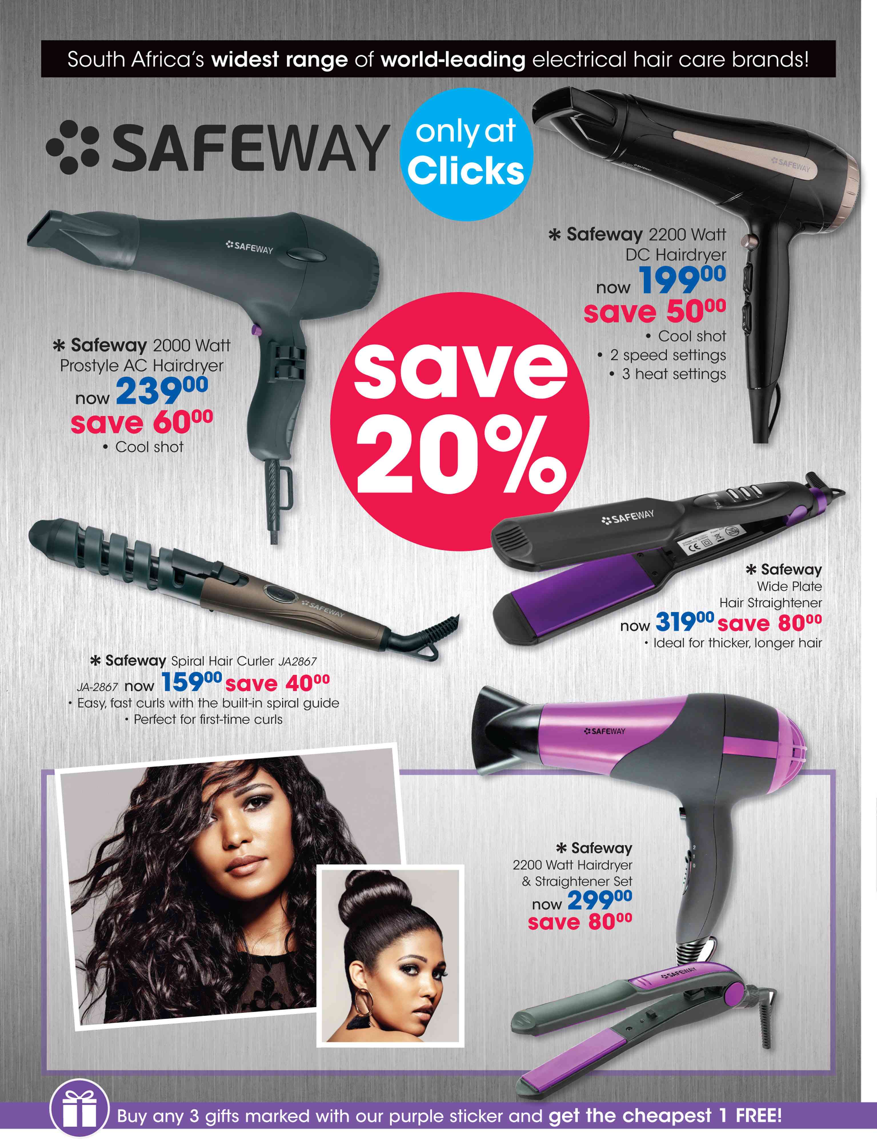 Special Safeway Spiral Hair Curler JA2867 — www.guzzle.co.za