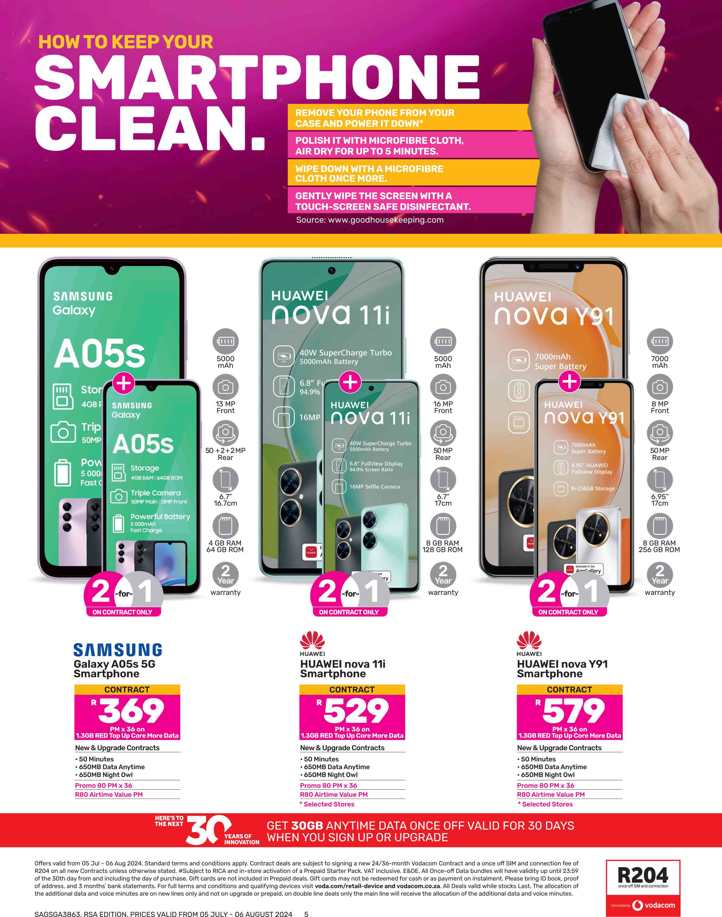 Guzzle Leaflet | Game