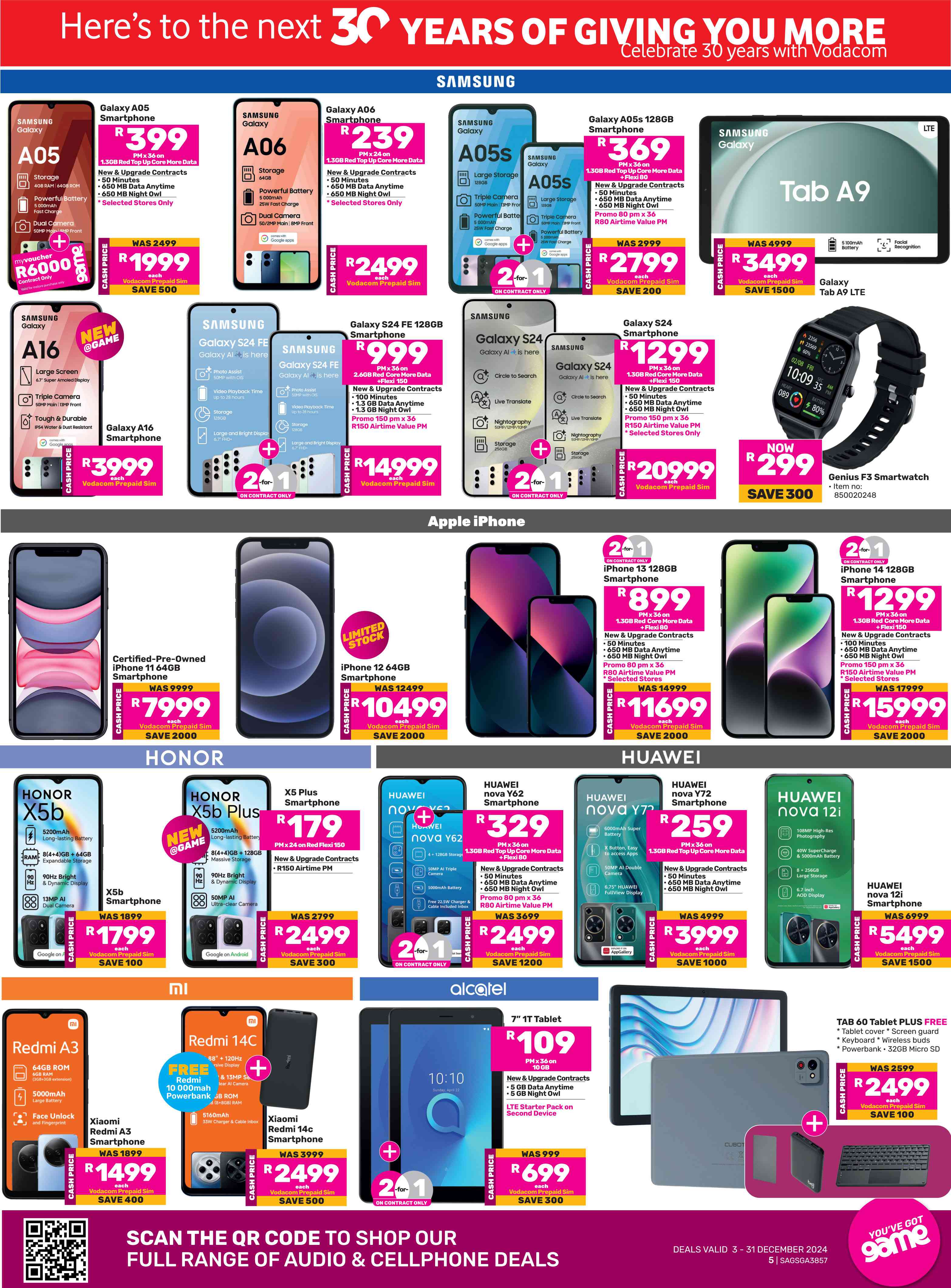 Game South Africa | We beat any price